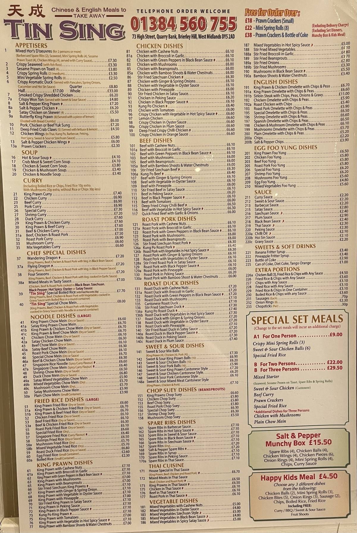 Menu at Tin Sing fast food, Brierley Hill