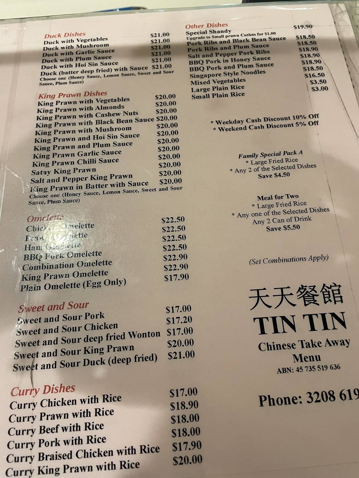 Menu at Tin Tin Chinese Takeaway restaurant, Kingston