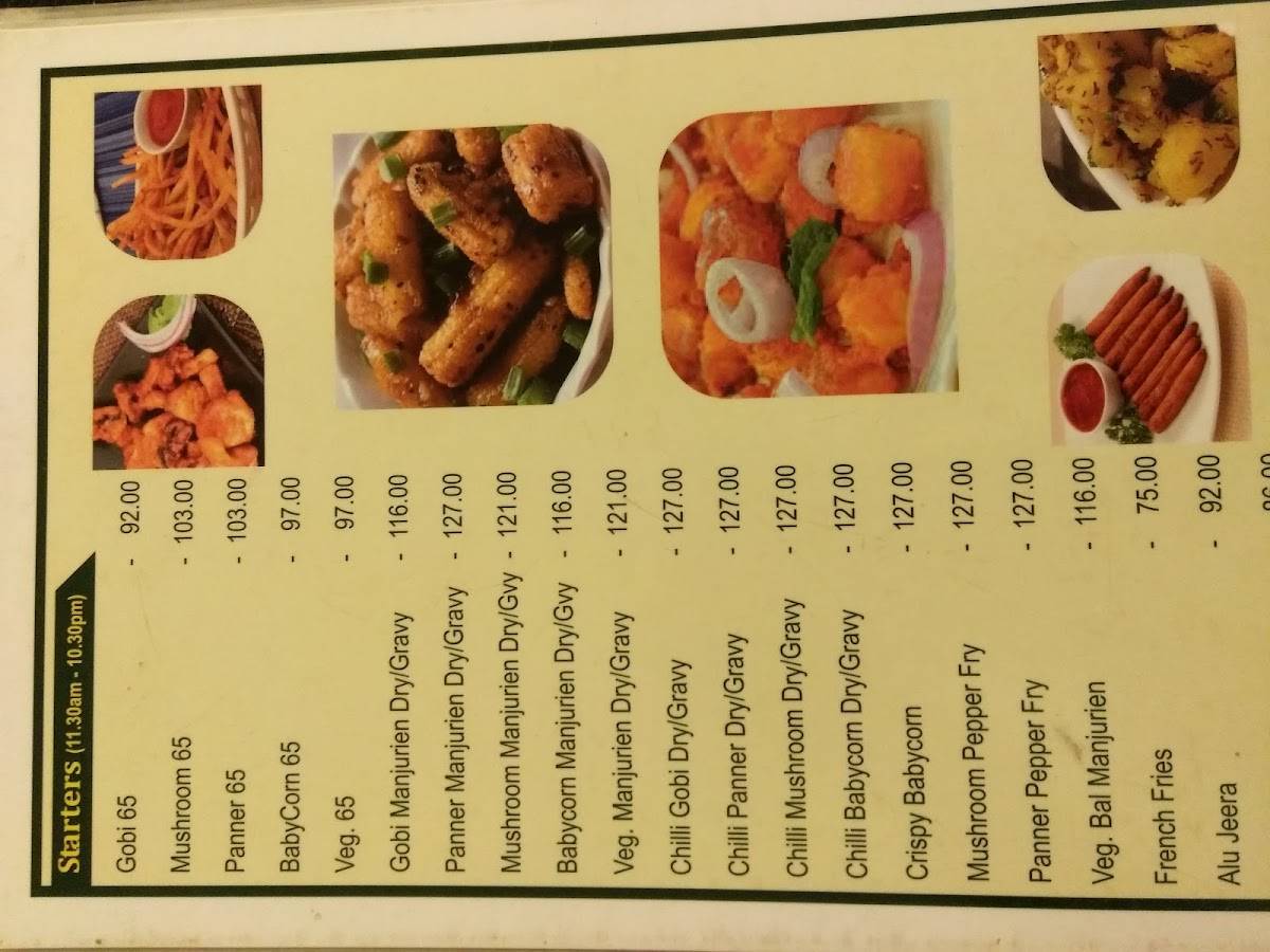 Menu at Sri Renga Vilas, Tiruchirappalli
