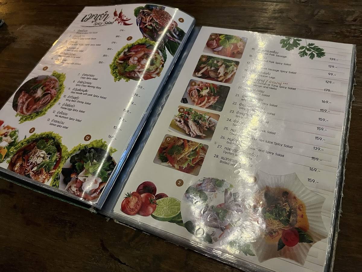 Menu at Together Udonthani restaurant, Udon Thani