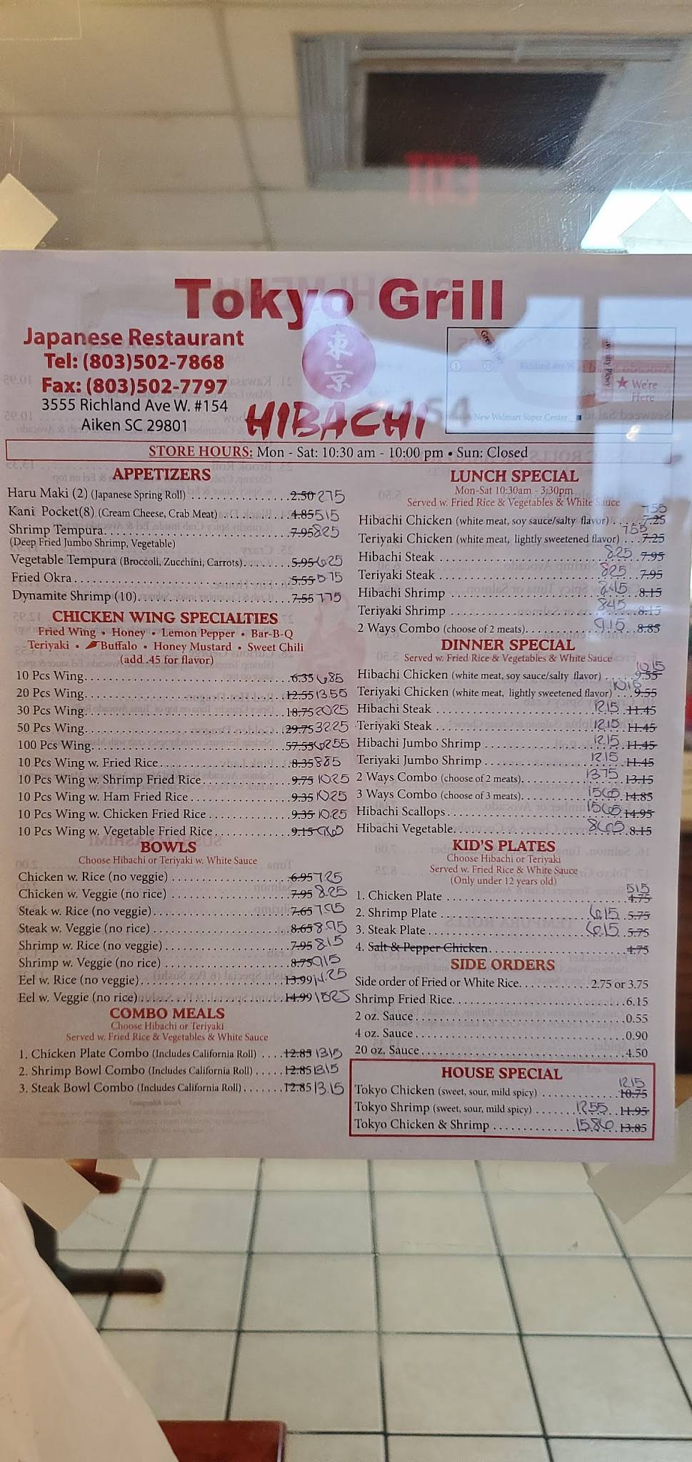 Menu at Tokyo Grill restaurant, Aiken
