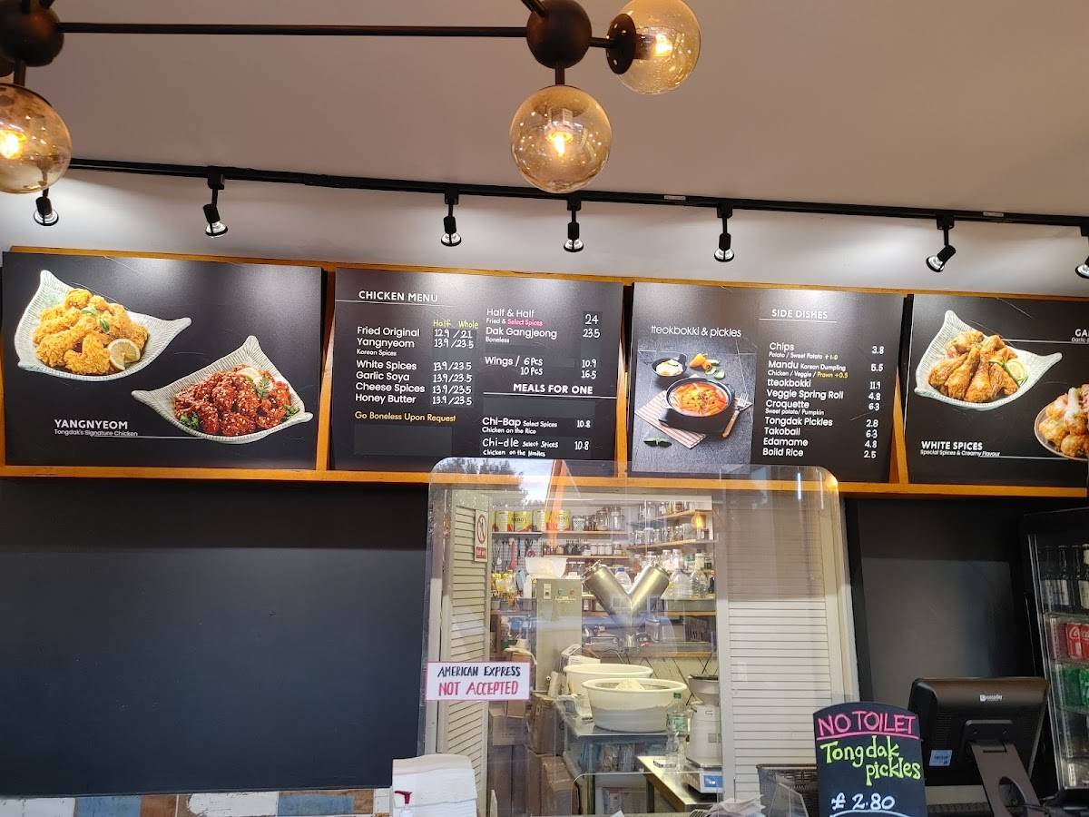 Menu at Tongdak (Korean Chicken) restaurant, New Malden