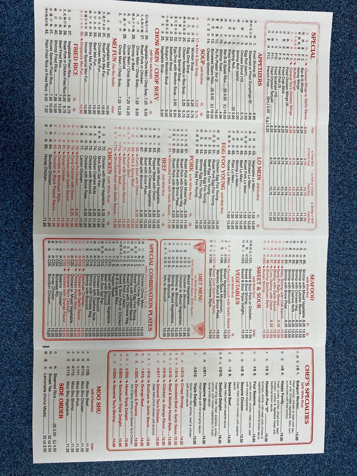 Menu at Top's China Chinese Restaurant, Richmond, Hull Street Rd N