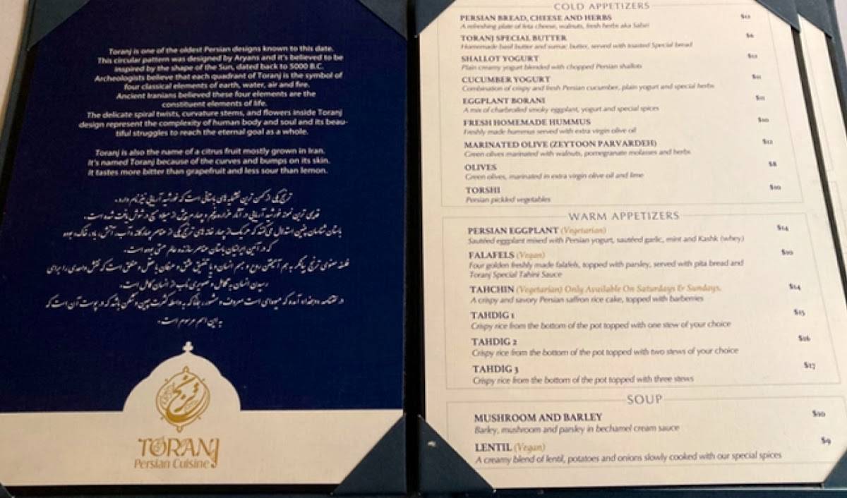 Menu at Toranj restaurant, Los Angeles