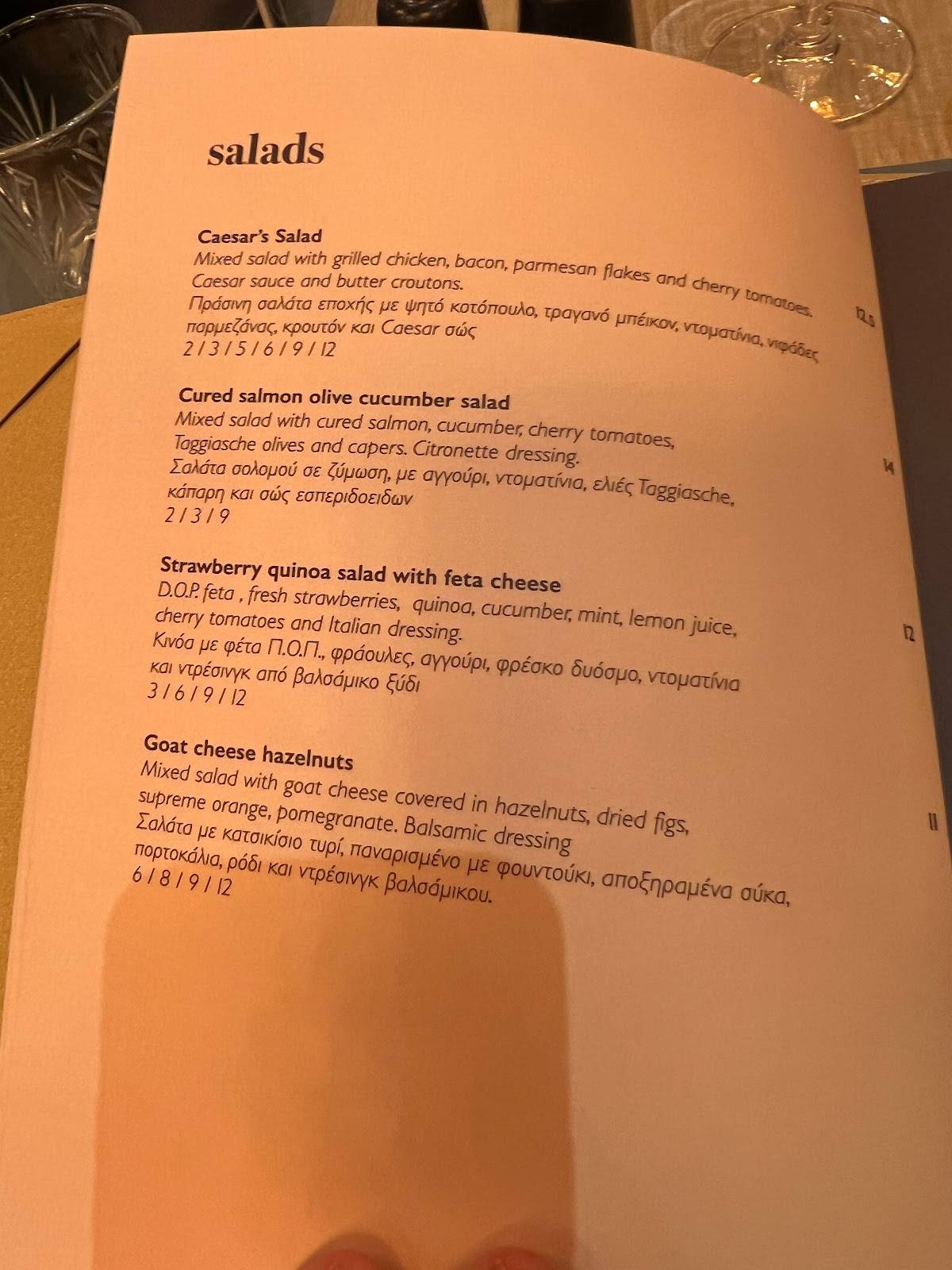 Menu At Town House Restaurant Larnaca