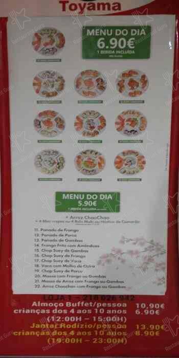 Menu at Toyama restaurant, Lisbon, estádio josé Alvalade centro ...