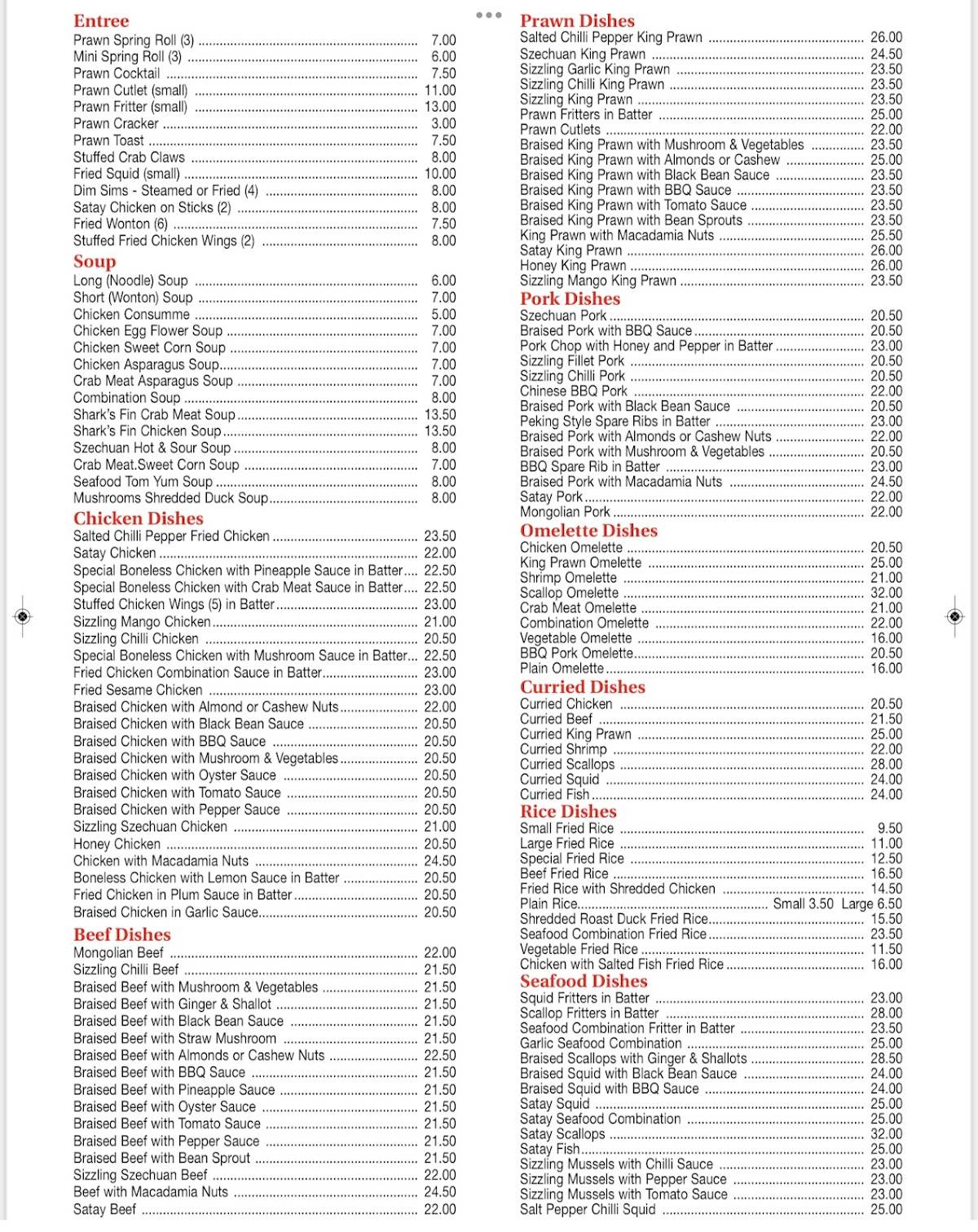 Menu at Treasure Palace Chinese Restaurant, Maddington