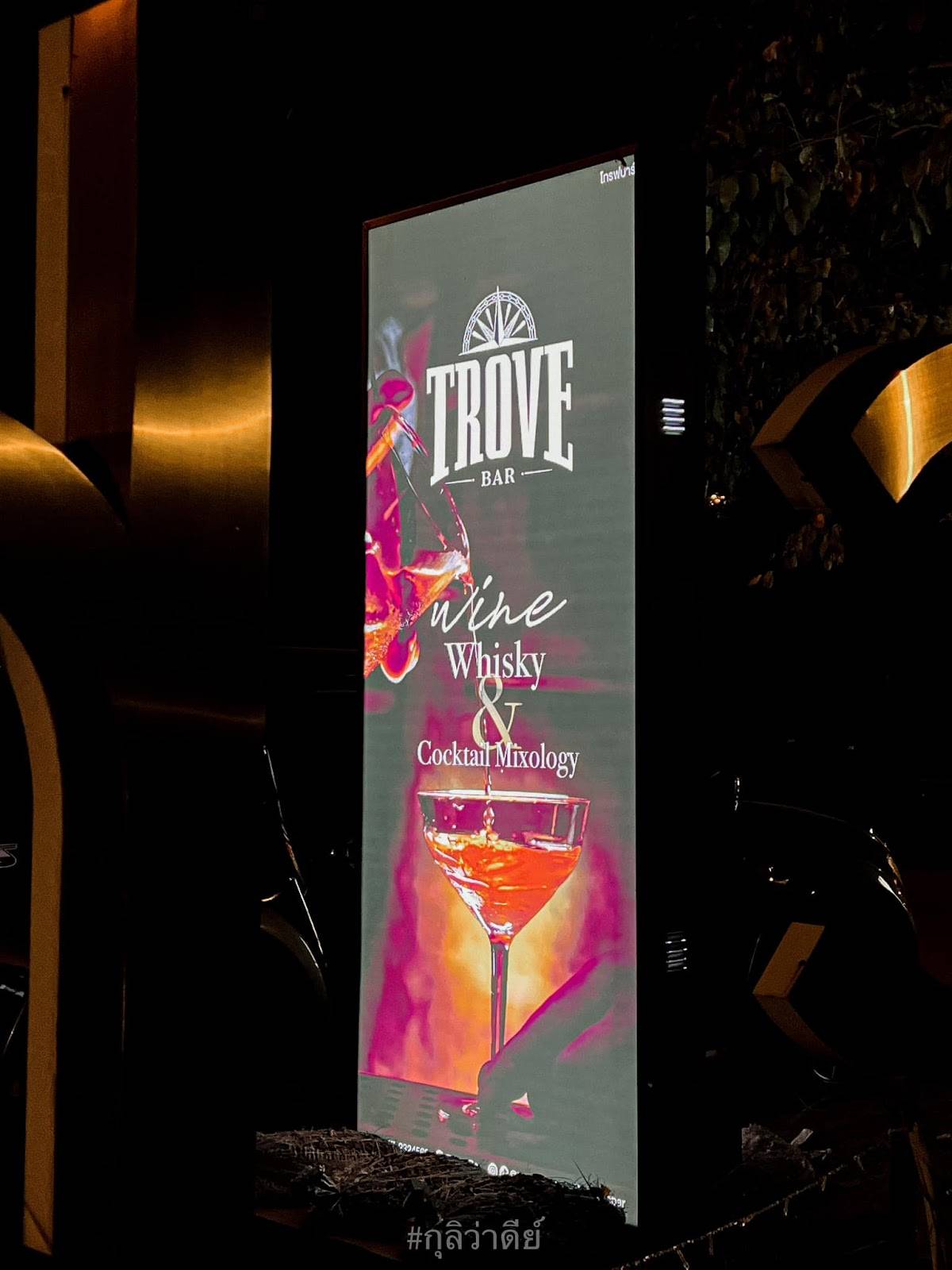 Menu at Trove Bar, Bangkok