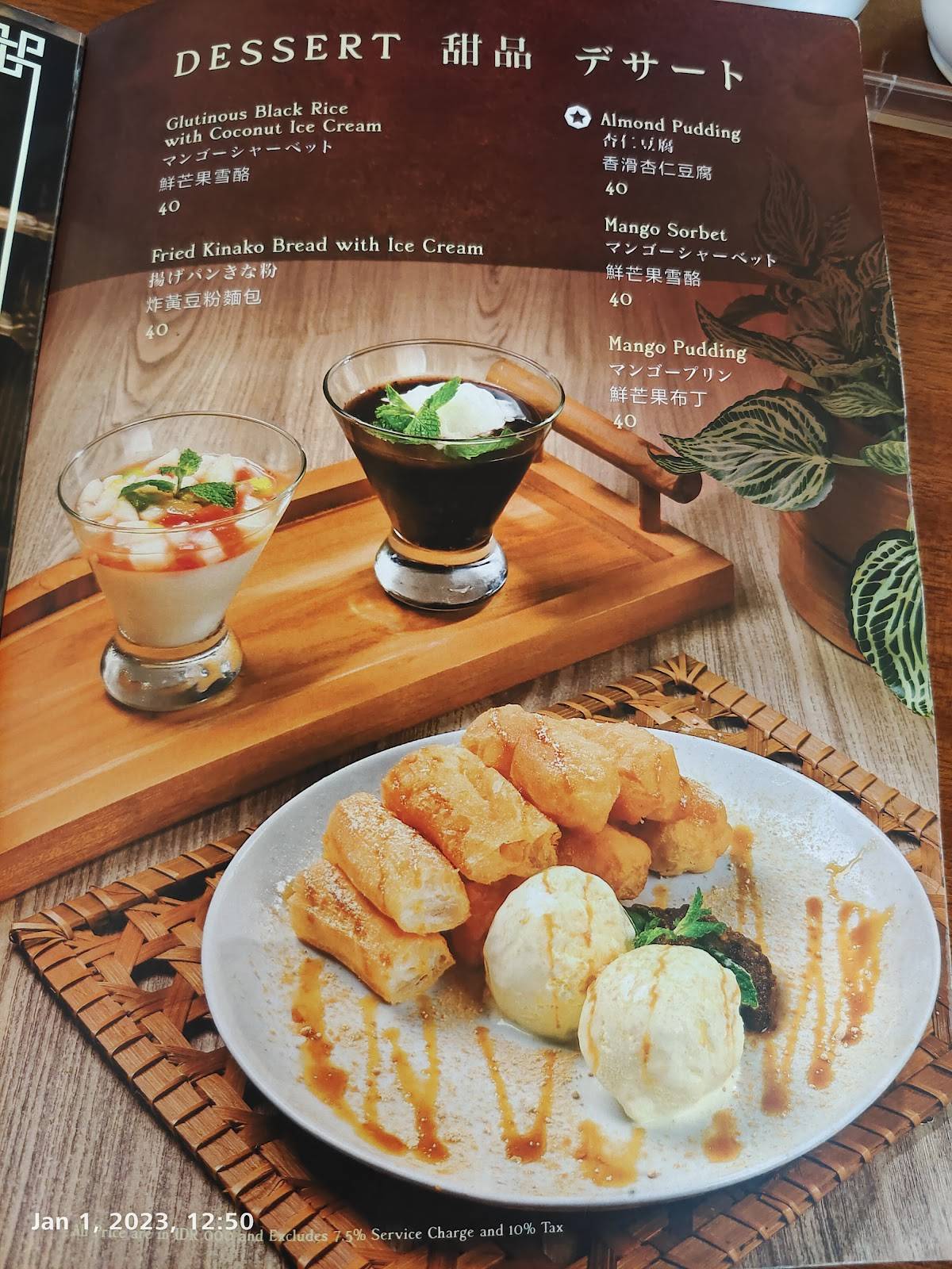 Menu at Twelve Chinese Dining restaurant, Jakarta