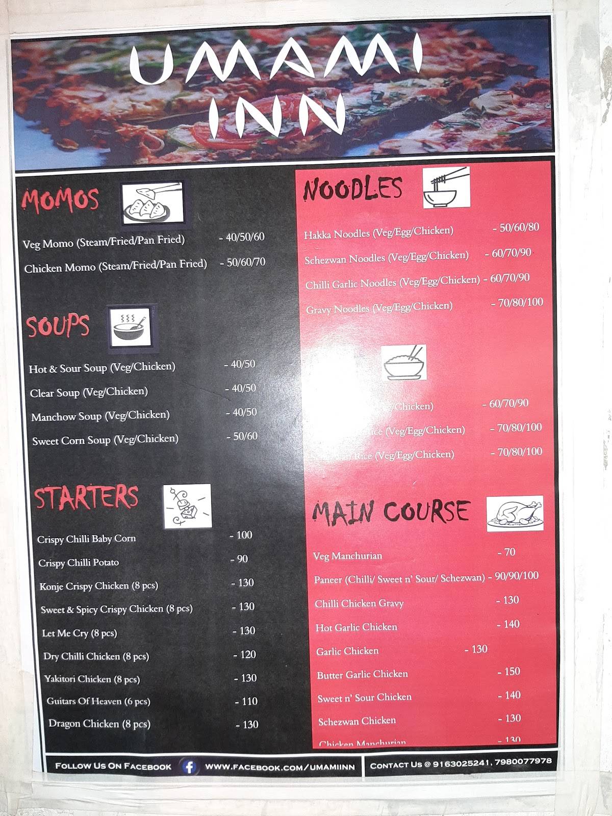 Menu at Umami Inn, Kolkata