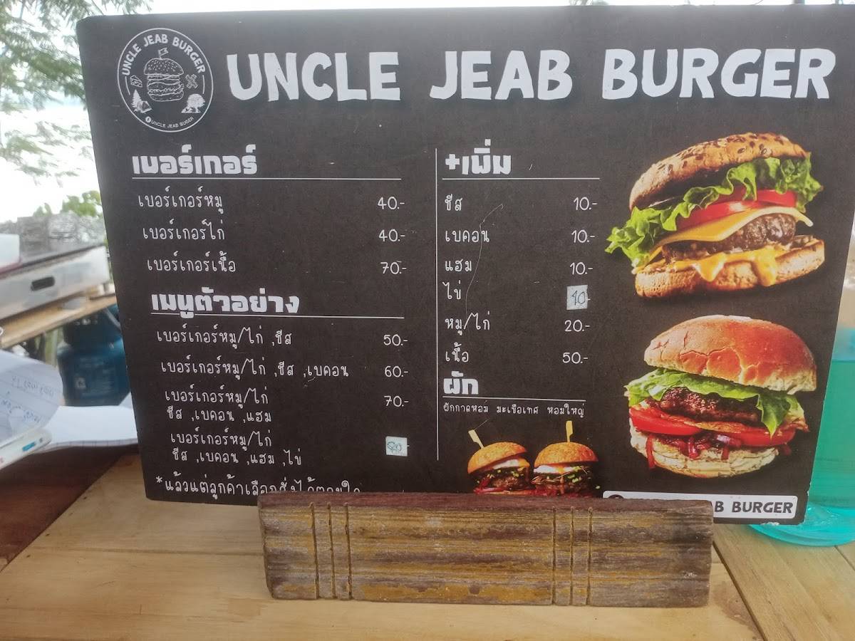 Menu at Uncle jeab burger restaurant, Bang Phra