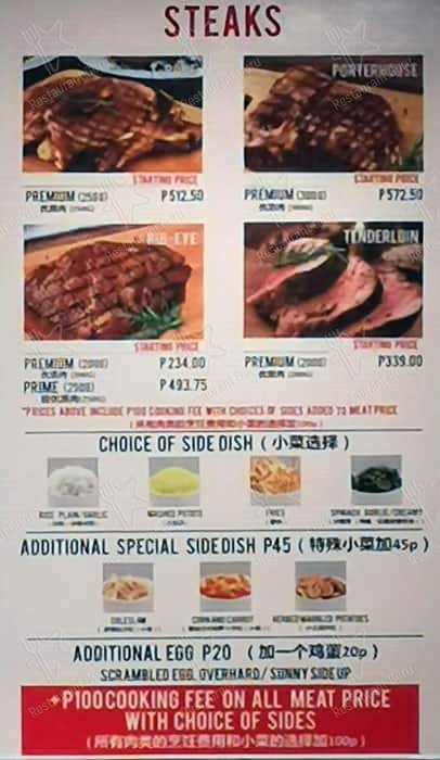 Menu at United Steak restaurant, Mandaluyong