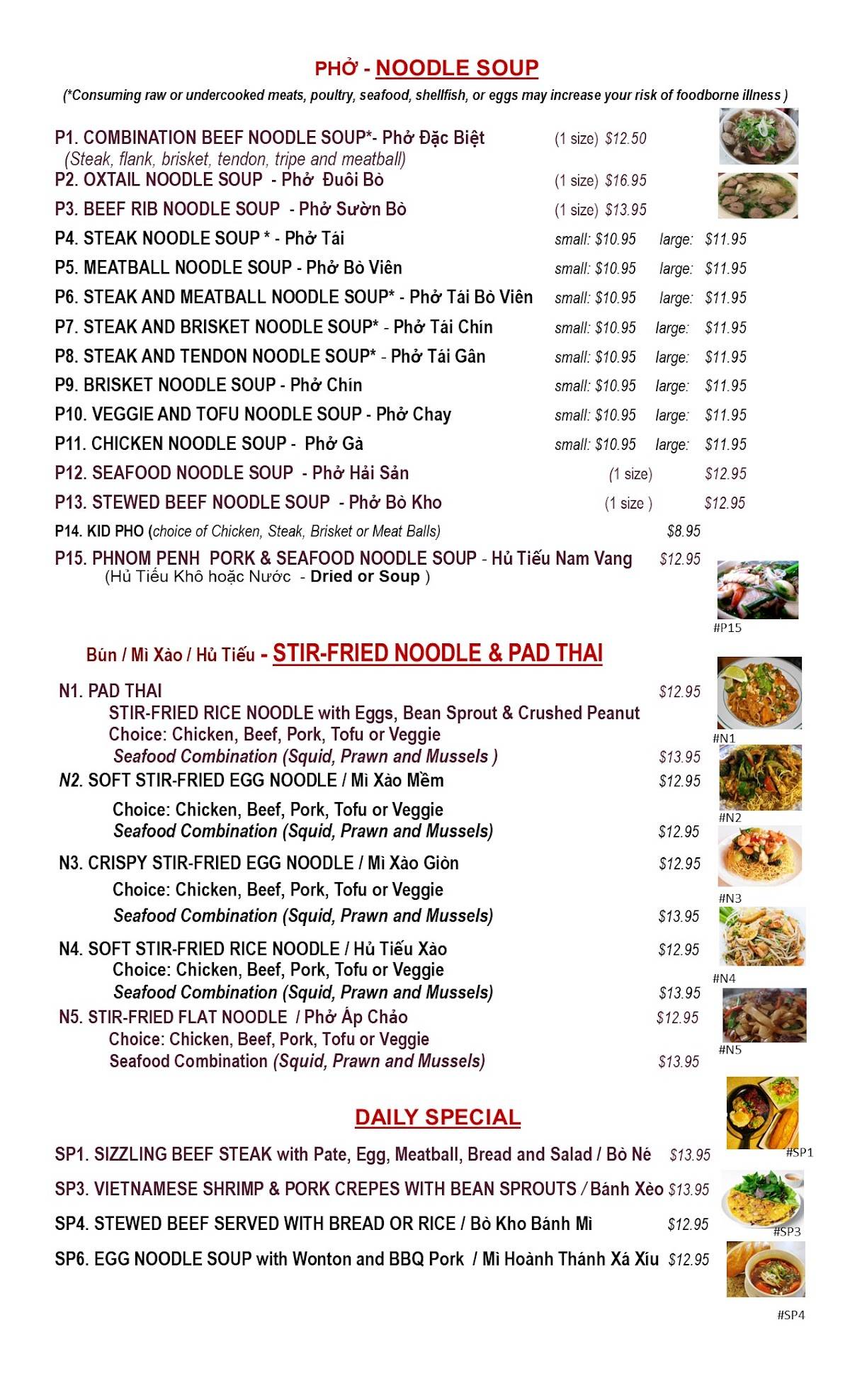 Menu at VK Viet Kitchen restaurant, Tacoma