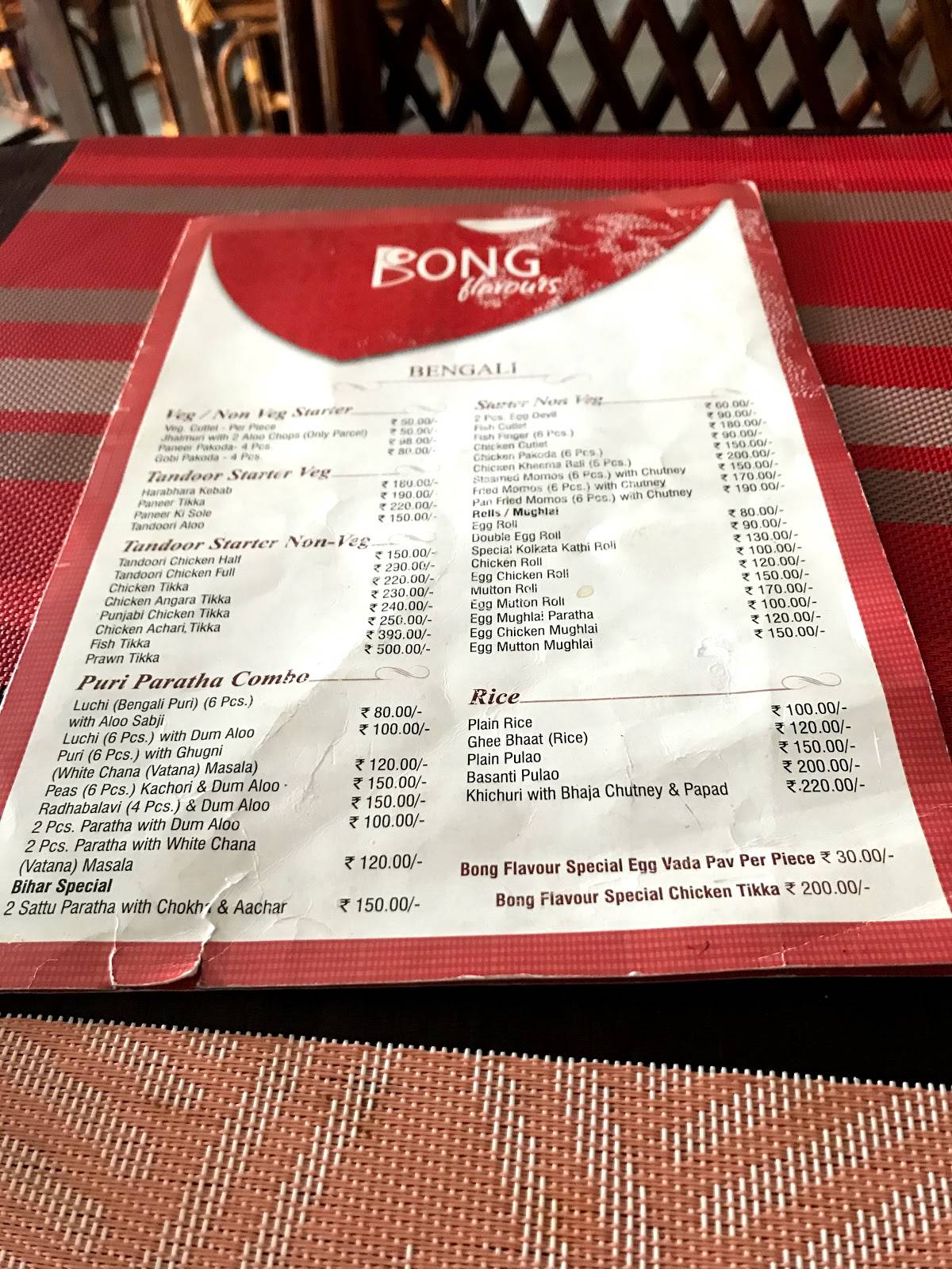 Menu at BONG flavours, Vadodara, Nilamber Circle