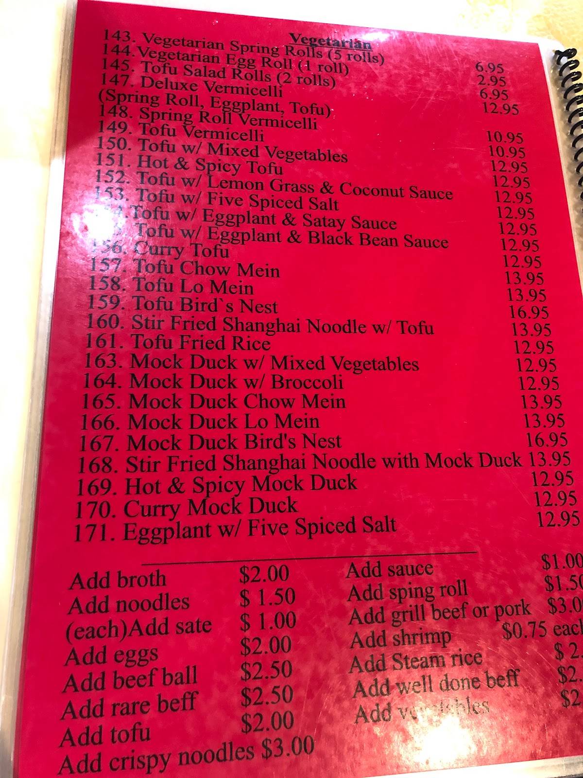 Menu at Vi-Ann Restaurant, Winnipeg, Notre Dame Ave