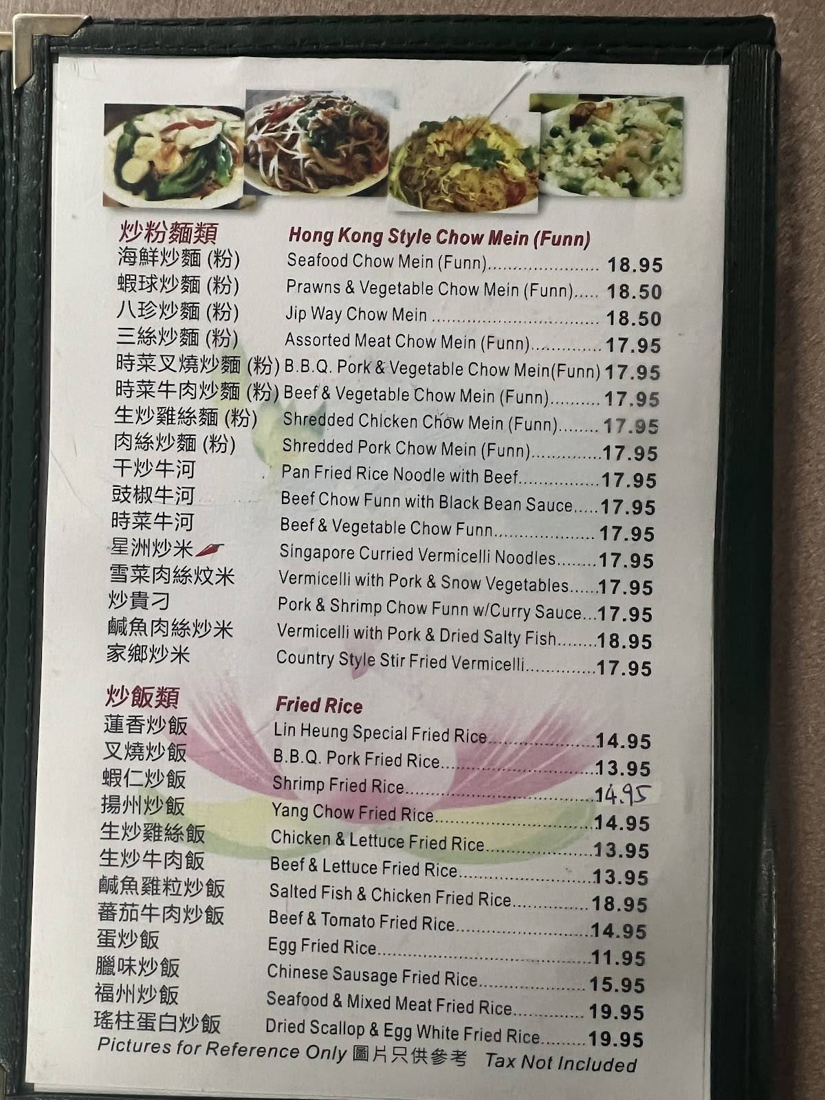 Menu at Lin Heung Restaurant, Victoria, Shelbourne St