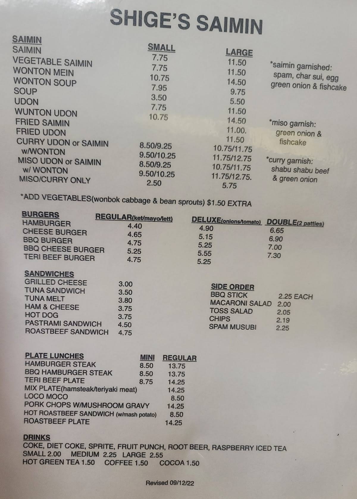 Menu at Shige's Saimin Stand restaurant, Wahiawa