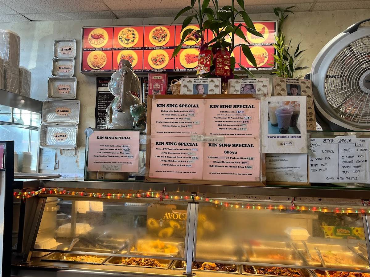 Menu at Kin Sing Chinese Fast Food, Waipahu