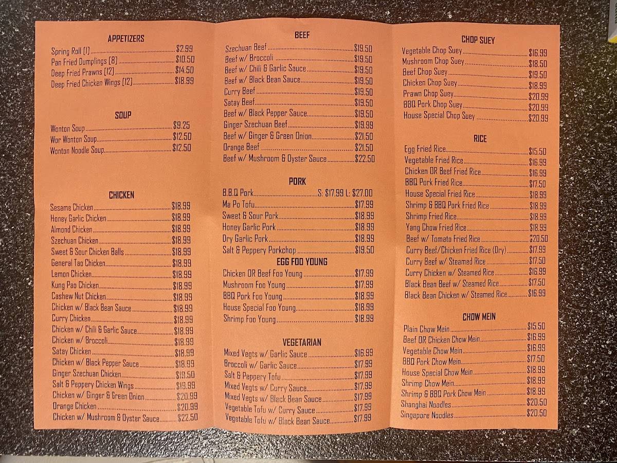 Menu at Wait You Chinese Restaurant, Port Alberni