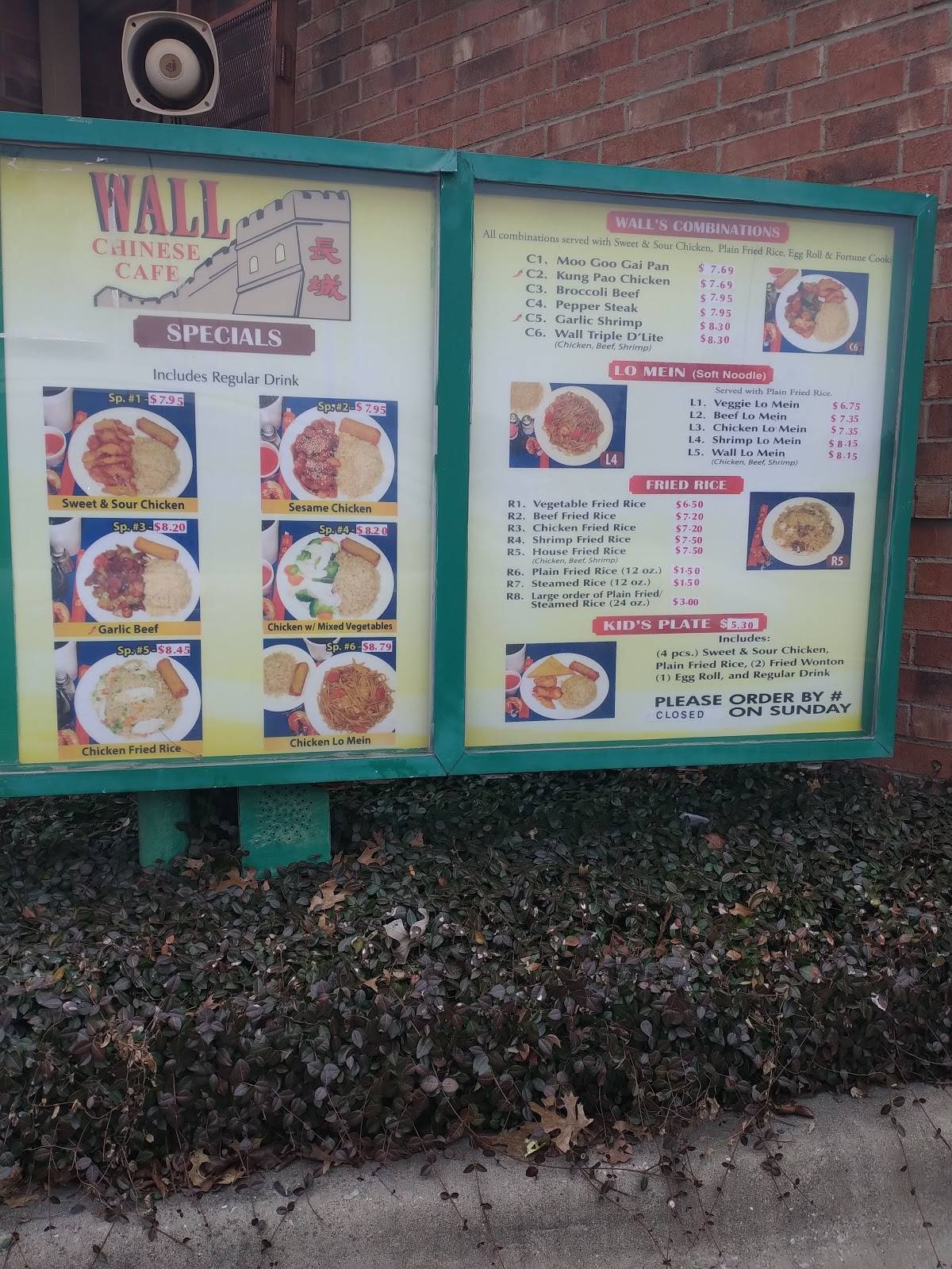 Menu at Wall Chinese Cafe, Waxahachie