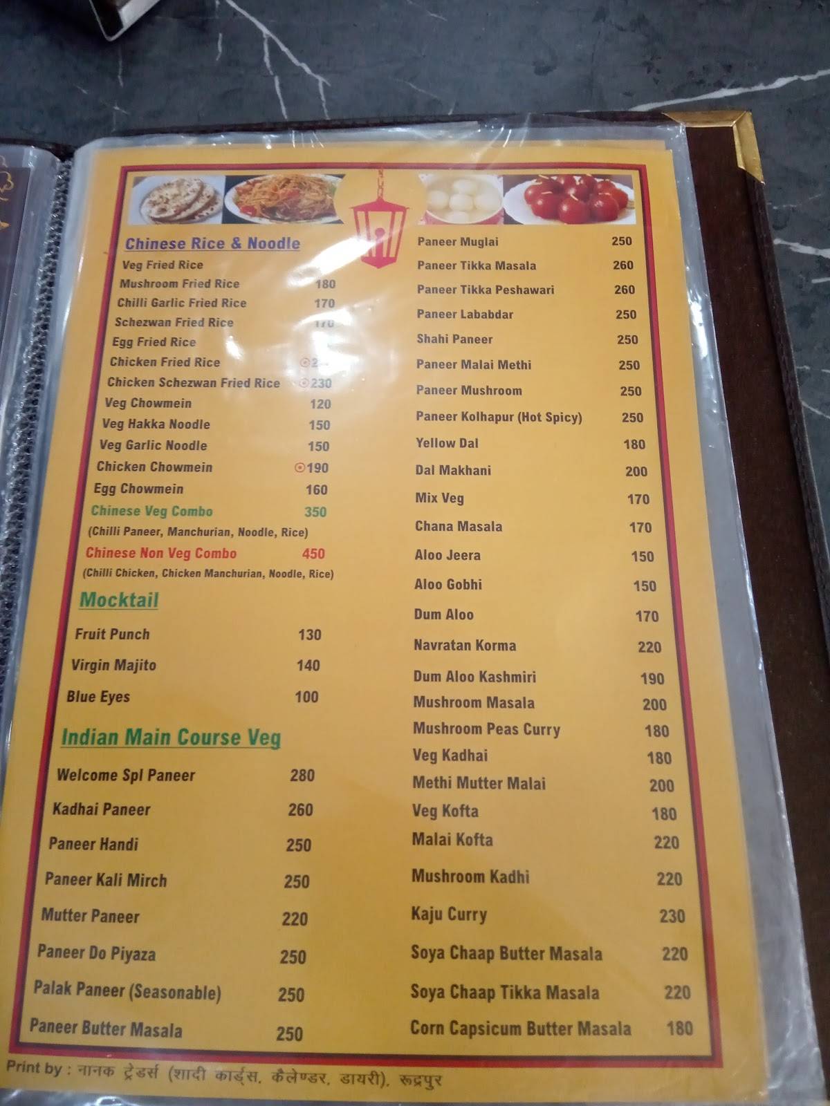 Menu at Welcome Restaurant, Pantnagar, 2GH8+492