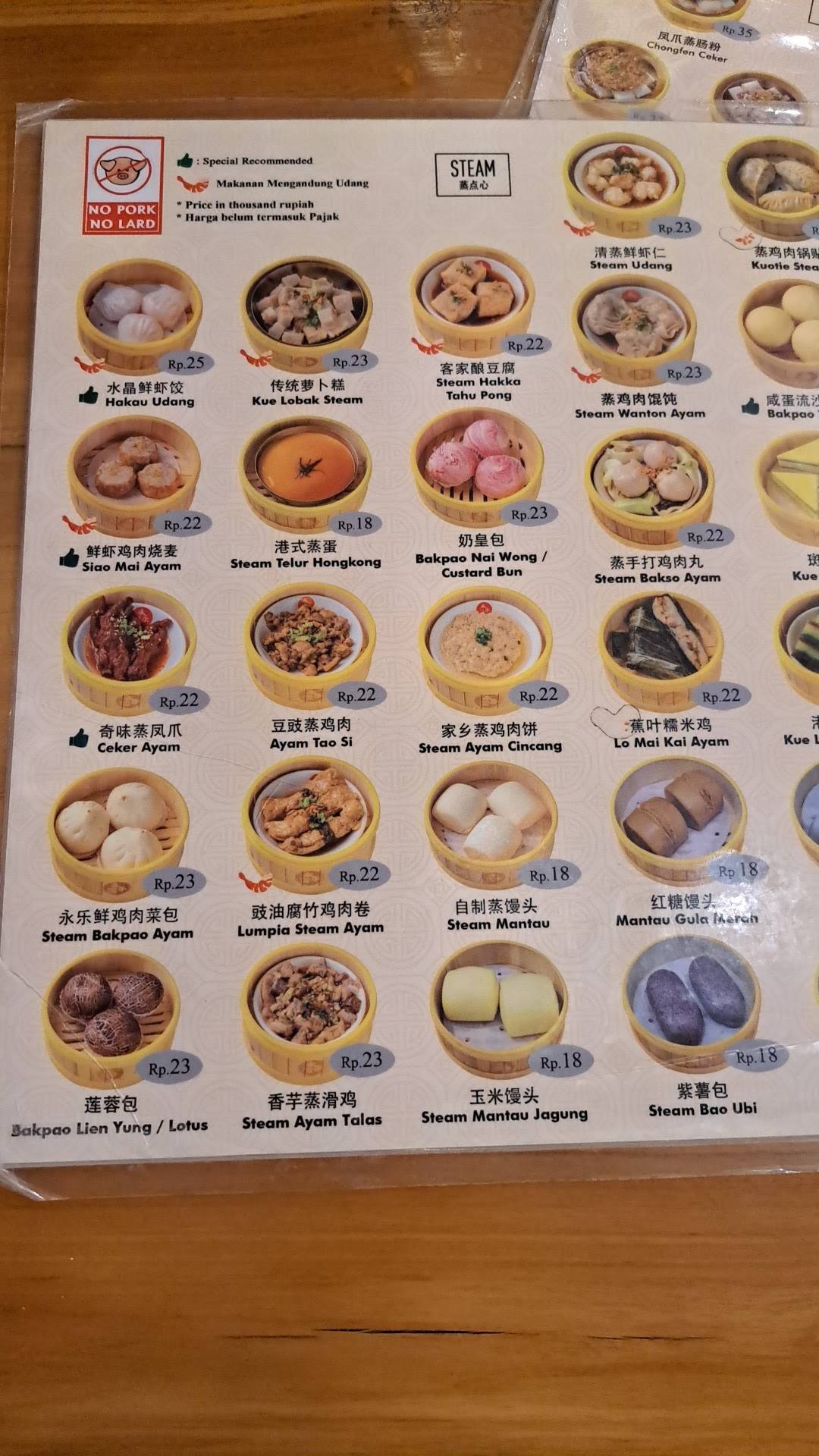 Menu at Winglok Hongkong Dimsum Citra Raya restaurant, Cikupa