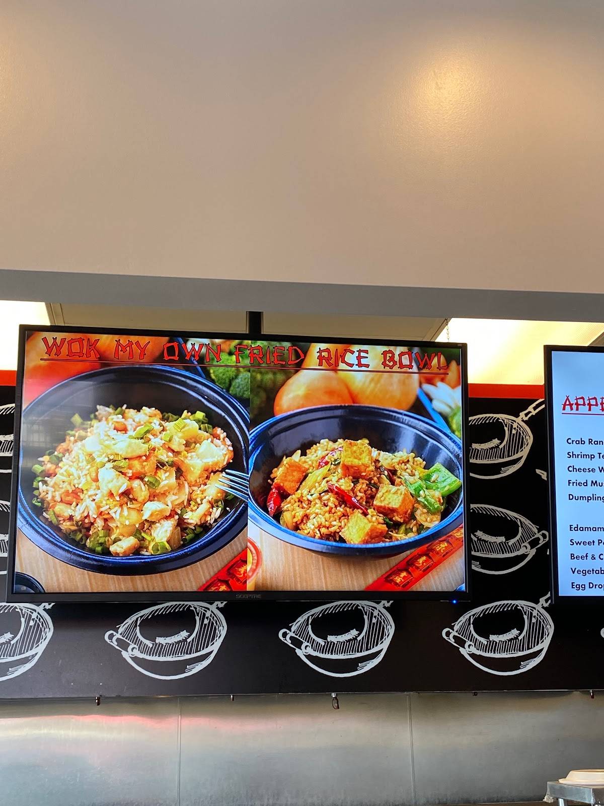 Menu at Wok's Up restaurant, Athens, Oconee Connector #470