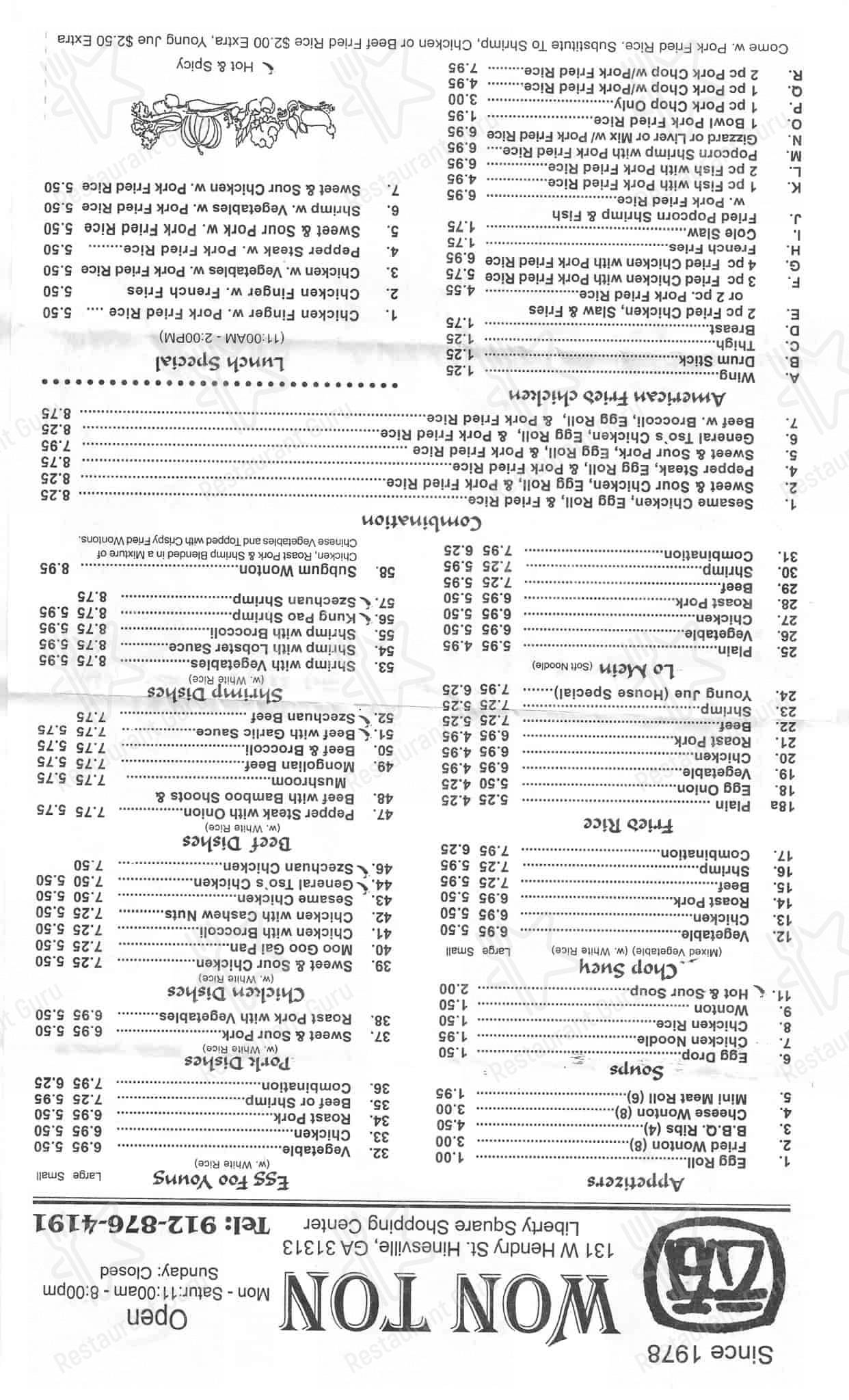 Menu at Won-Ton restaurant, Hinesville