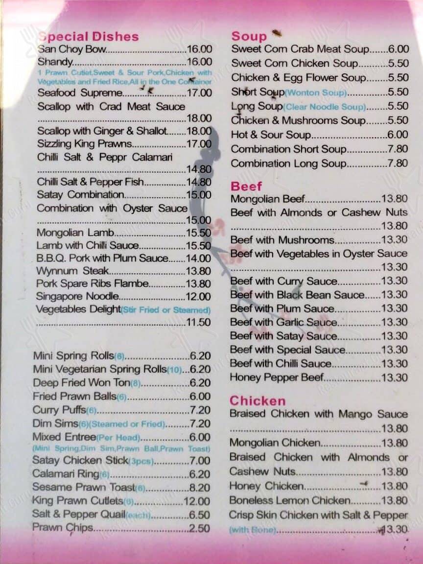 Menu at Wynnum Garden Chinese Restaurant, Wynnum, 92 Tingal Rd