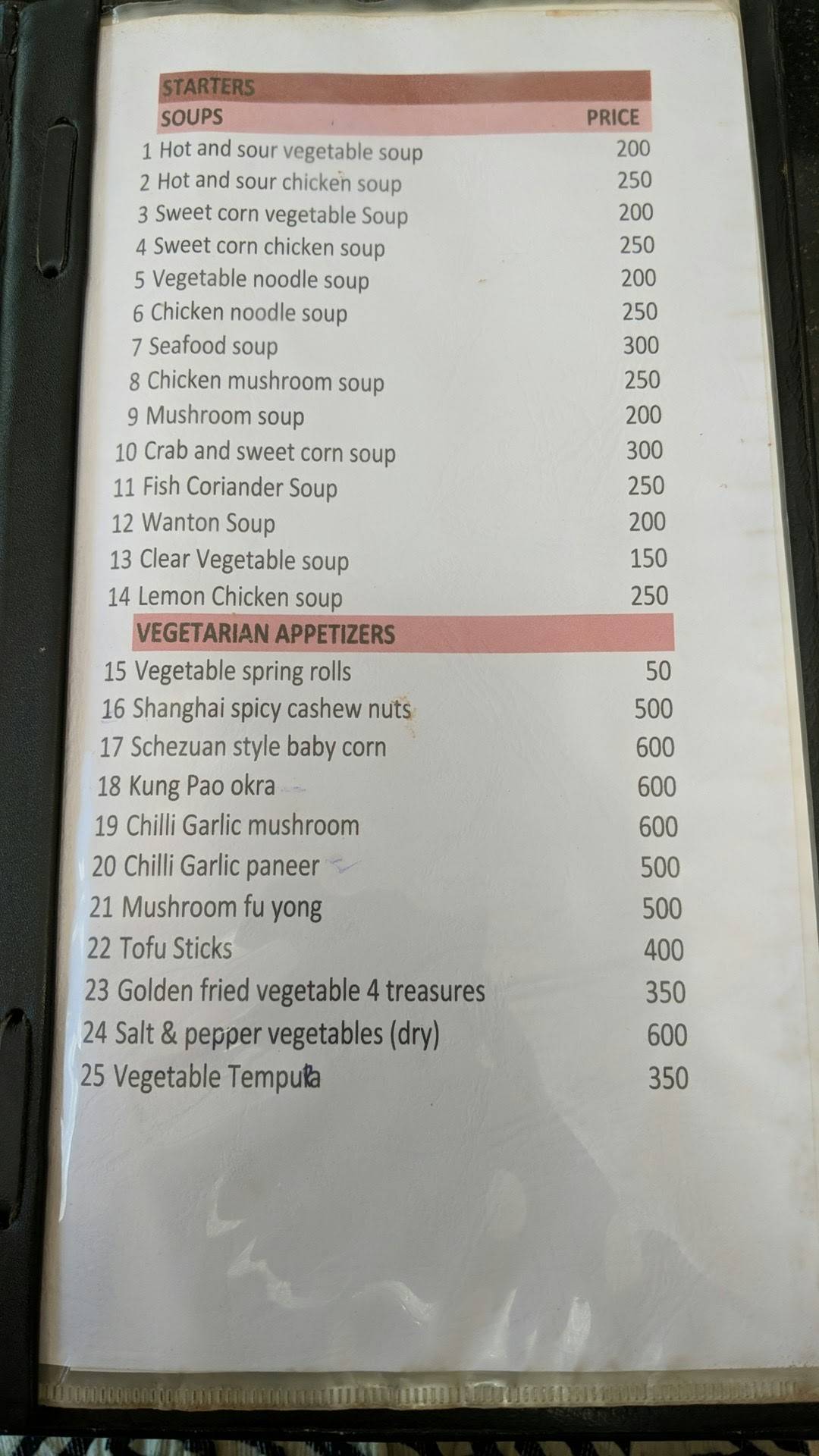 Menu at Xian Restaurant, Nairobi