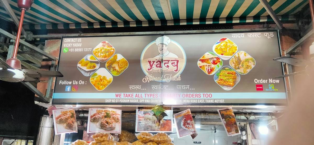 Menu at YADAV FAST FOOD, Mira Bhayandar, Shop No. 1