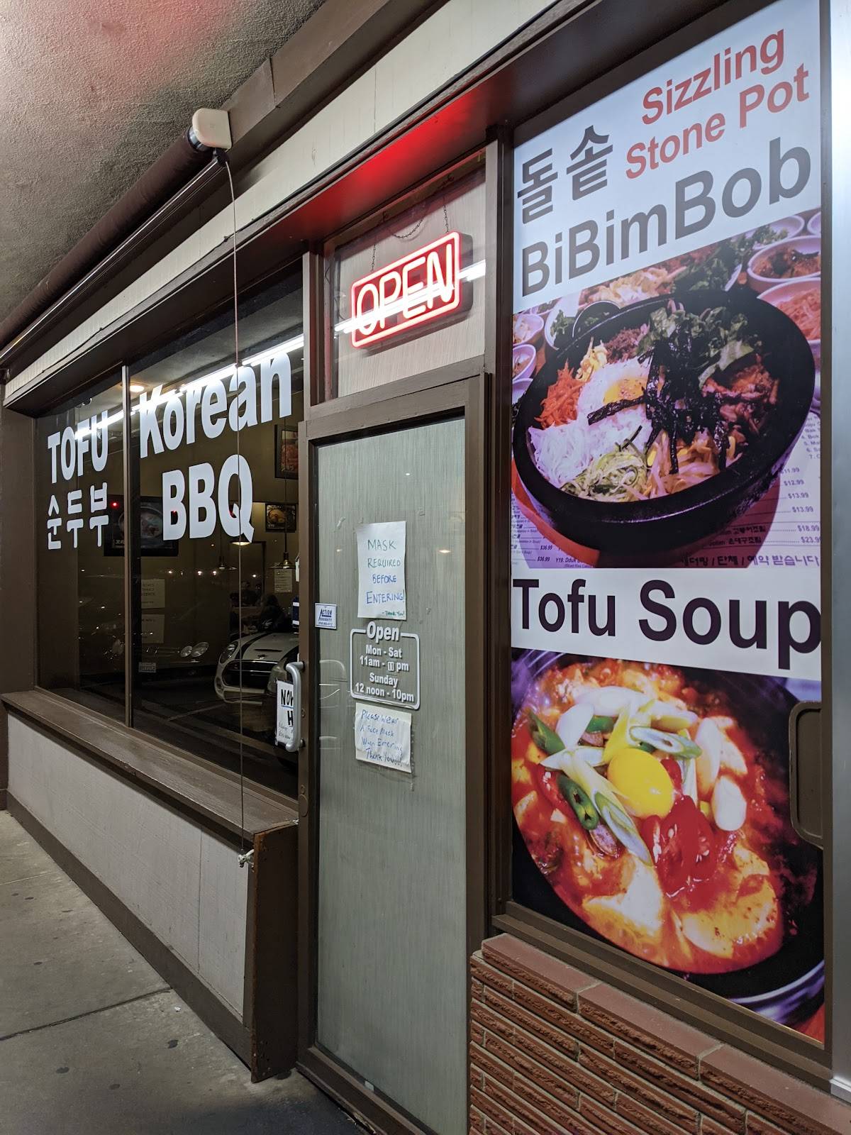 Menu at YD Tofu House Restaurant, Sacramento, Freeport Blvd