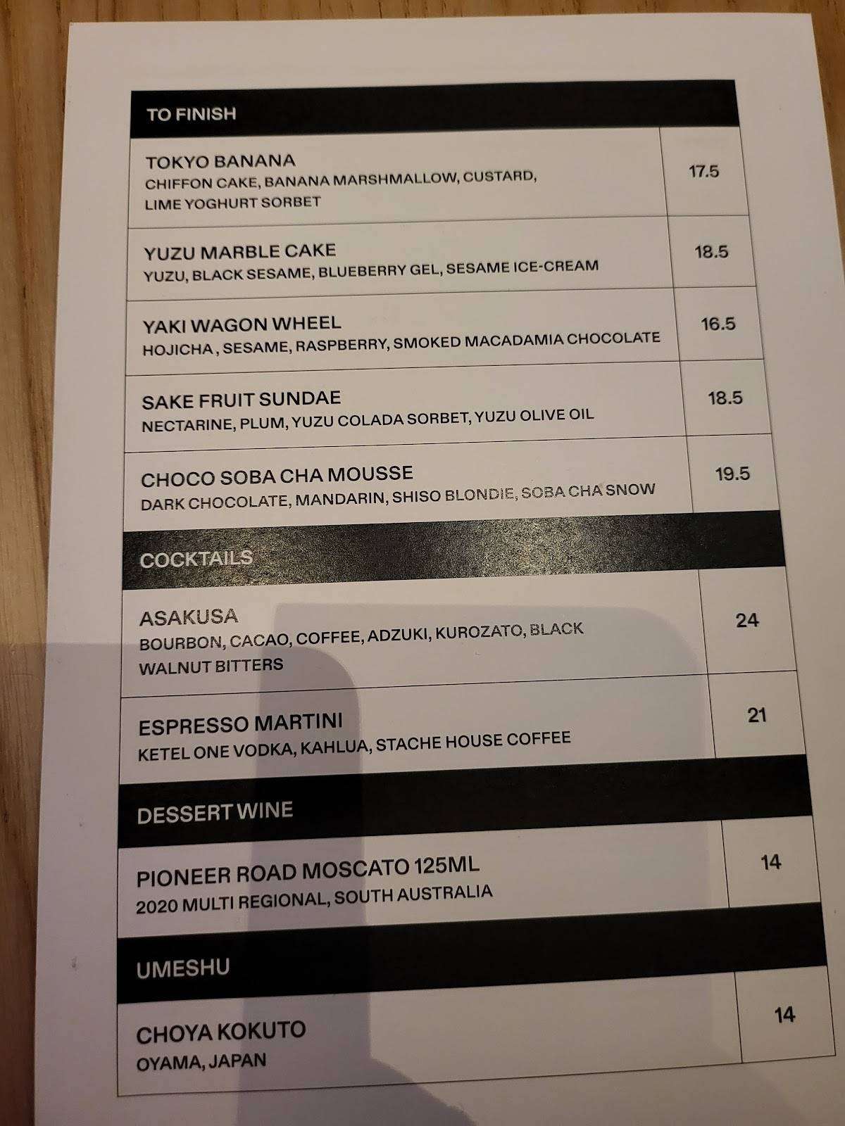 Menu at Yakimono restaurant, Melbourne