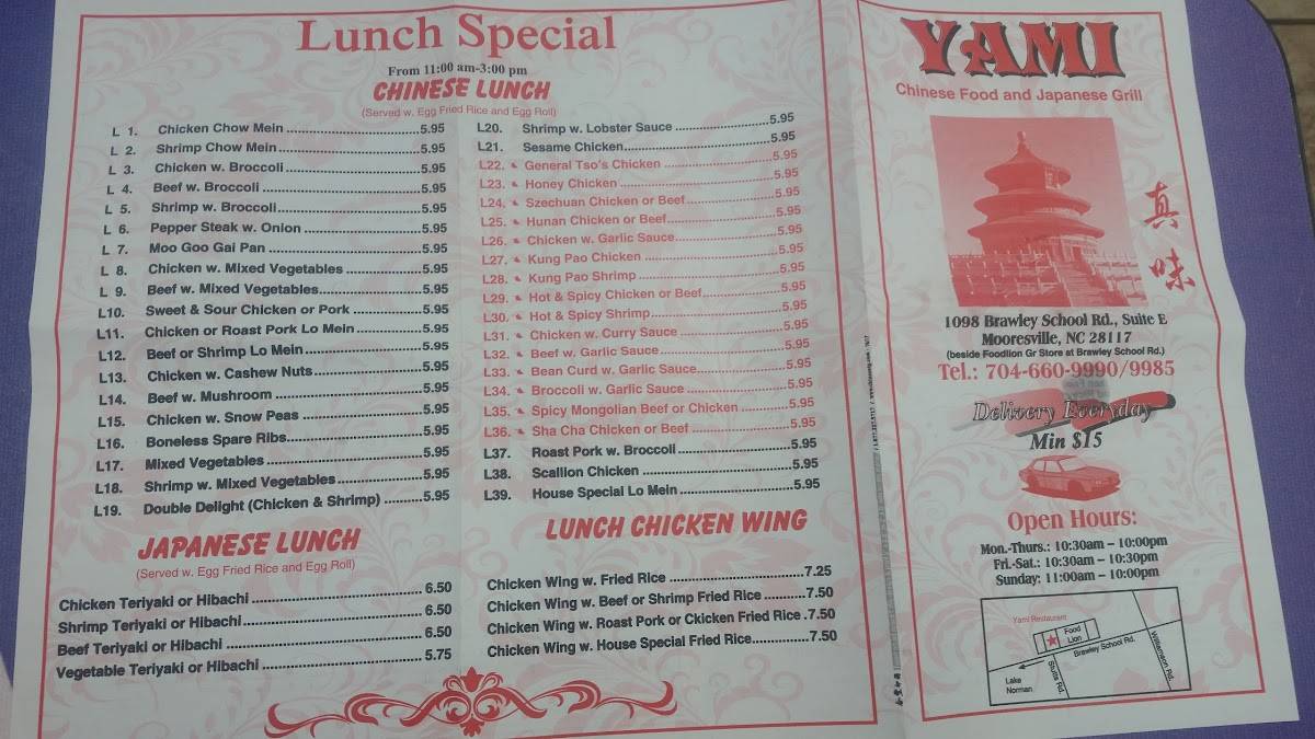 Yami restaurant salt rock menu | saltrockshopping.co.za