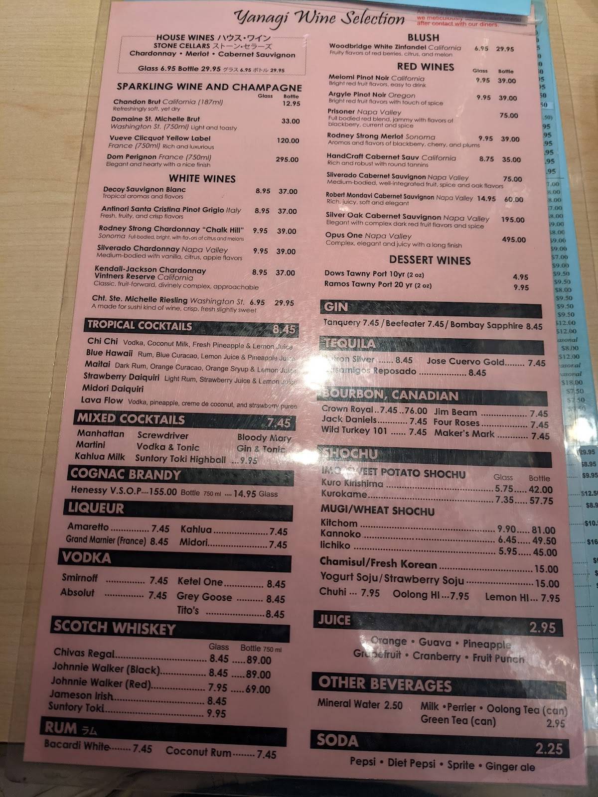 Menu at Yanagi Sushi restaurant, Honolulu