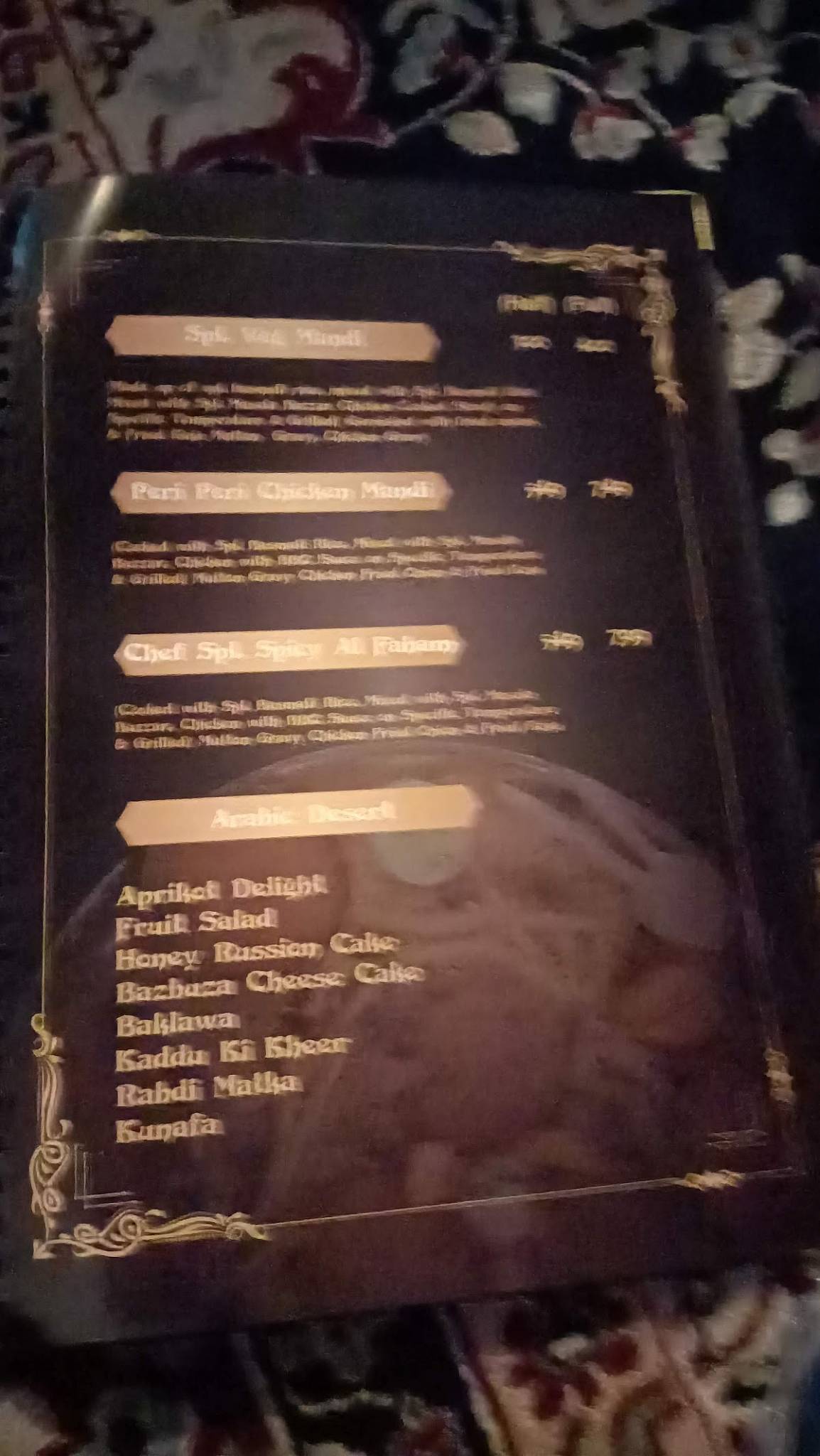 Menu at Yum Yum Tree Arabian Food Court MADHAPUR, Hyderabad, 1-10-54/A ...