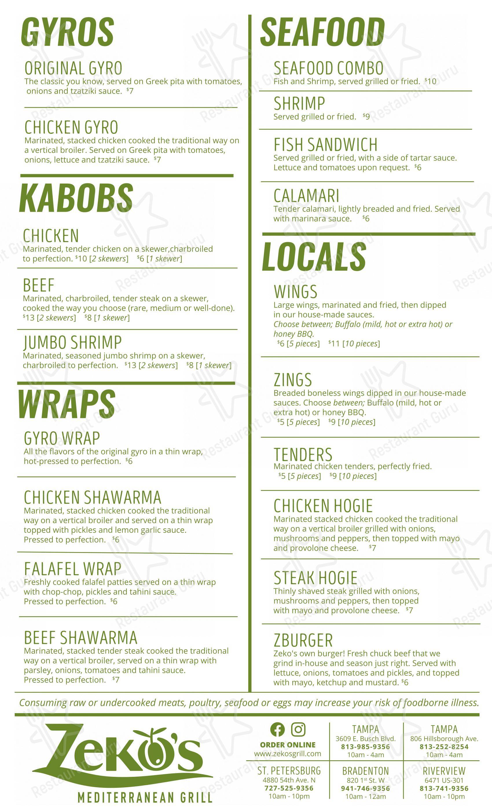 Menu at Zekos Mediterranean Grill restaurant, Saint Petersburg
