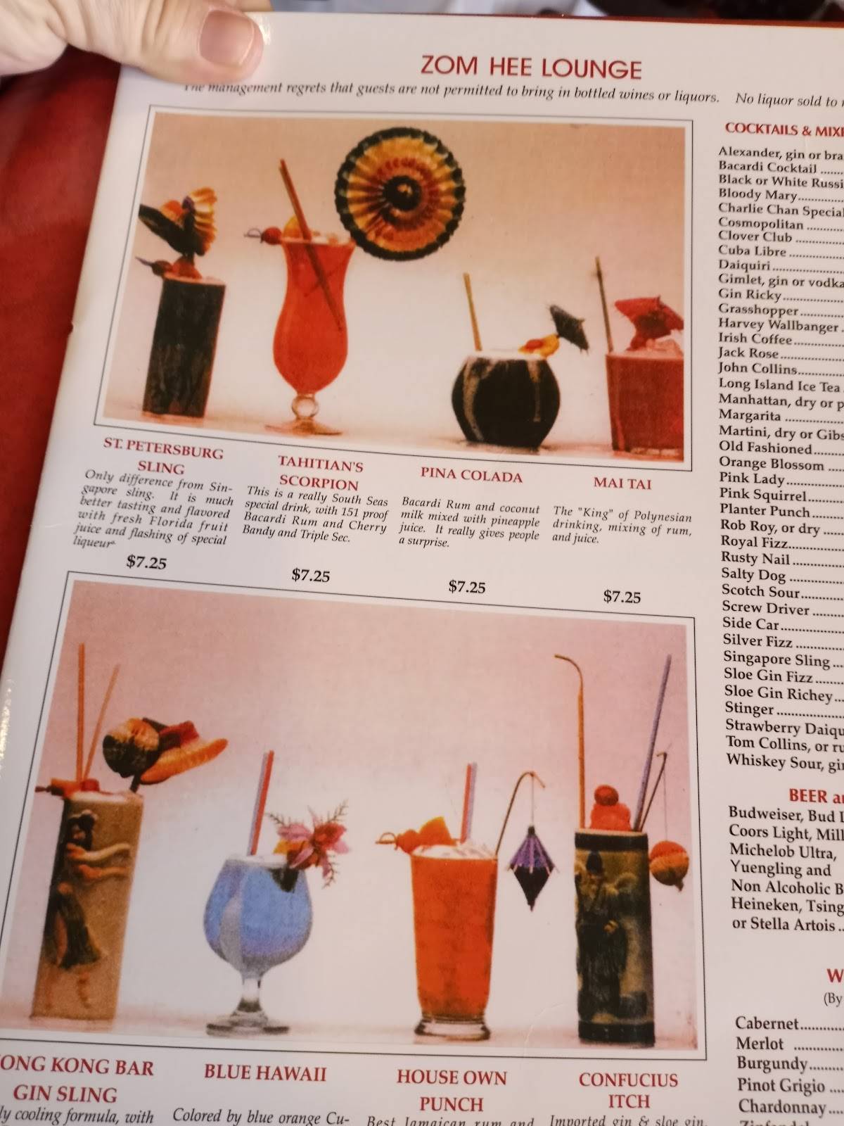 Menu at Zom Hee Chinese Restaurant, Seminole