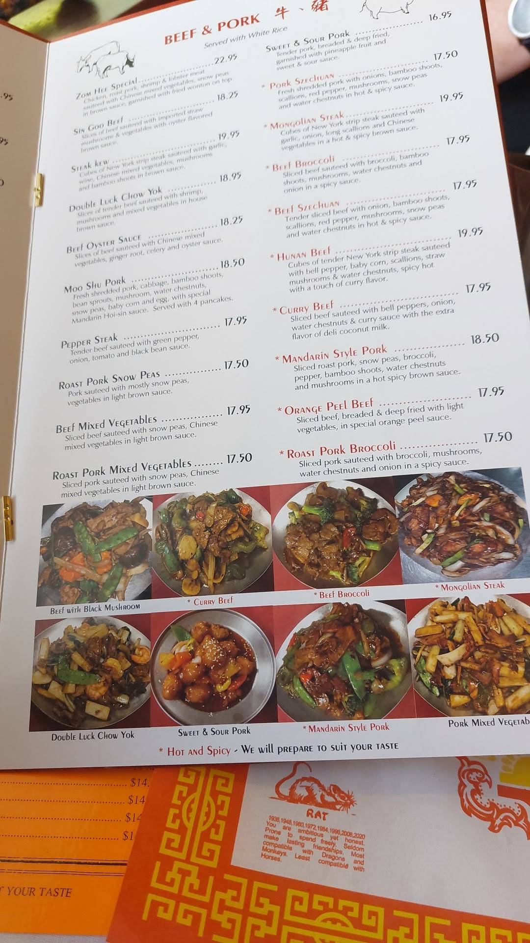 Menu at Zom Hee Chinese Restaurant, Seminole