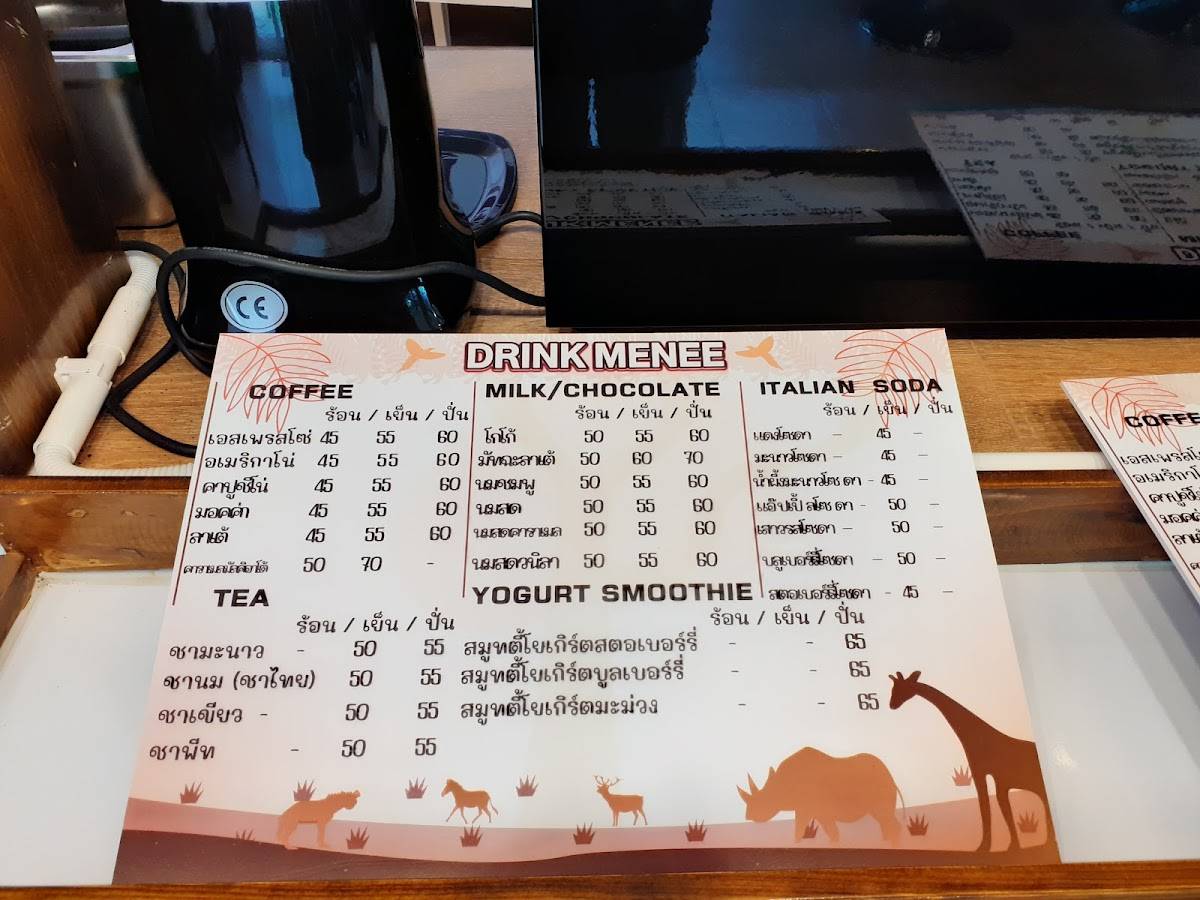 Menu at Zoo Coffee & Cafe', Bang Phra