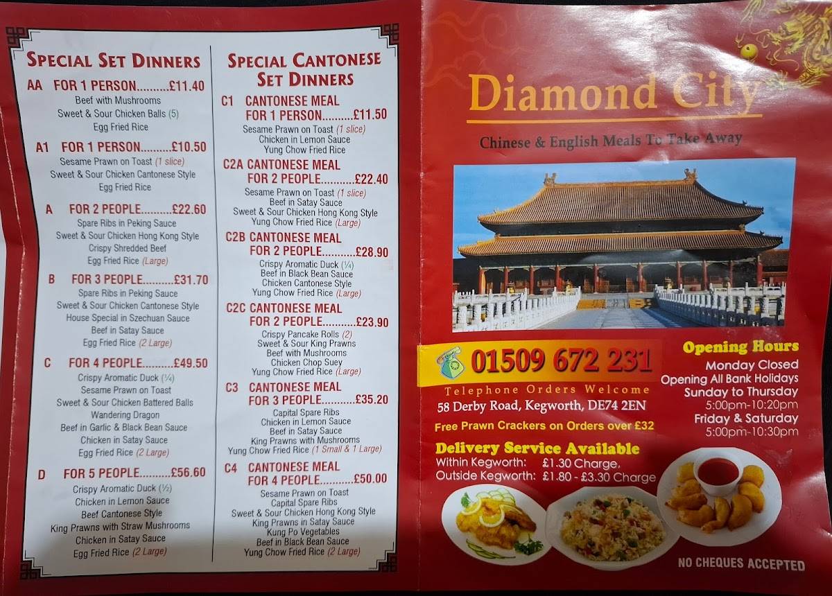 Menu at diamond city Chinese takeaway fast food, Kegworth