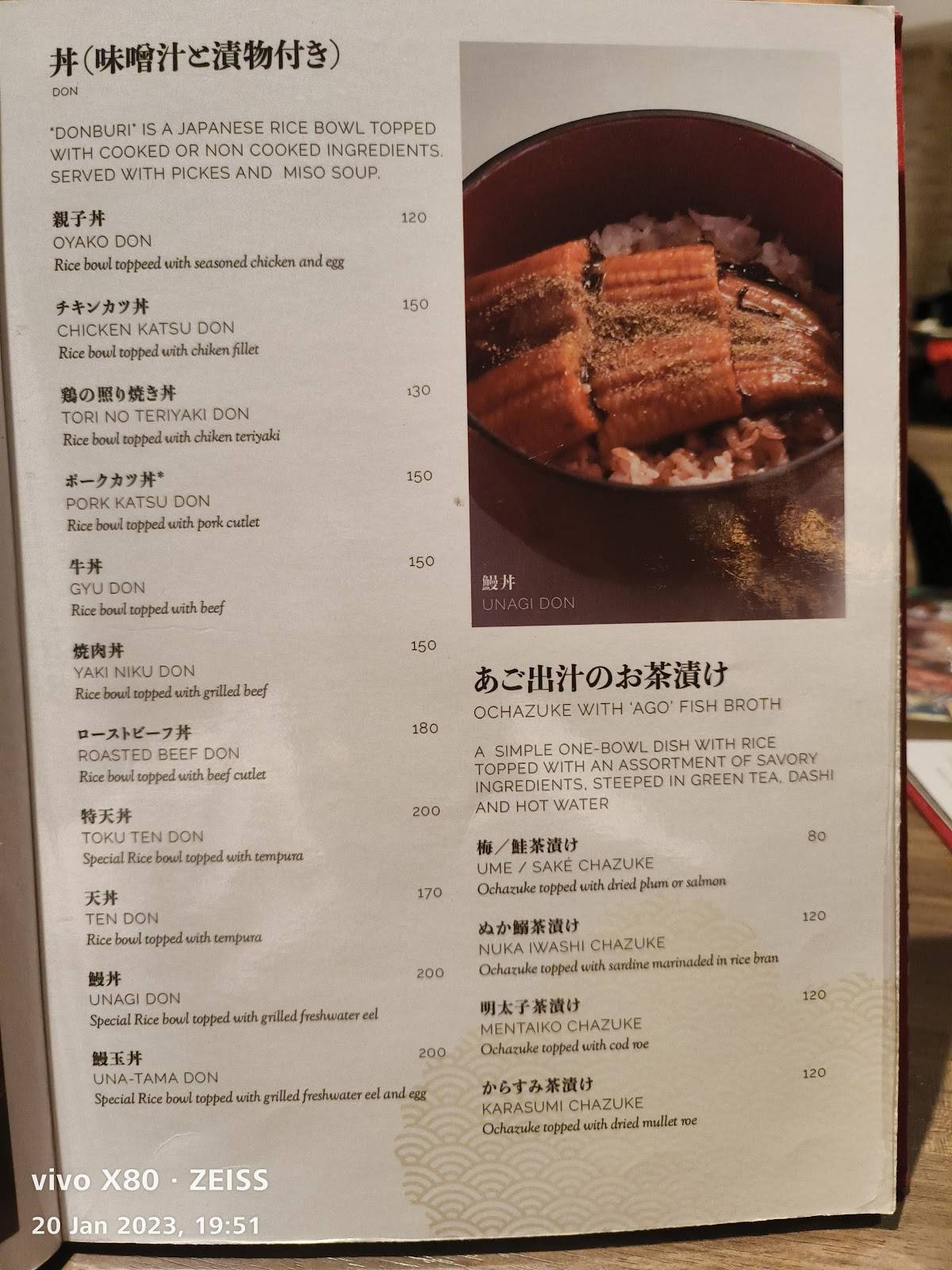 Menu at 美卯 miu Authentic Japanese Dining restaurant, South Jakarta