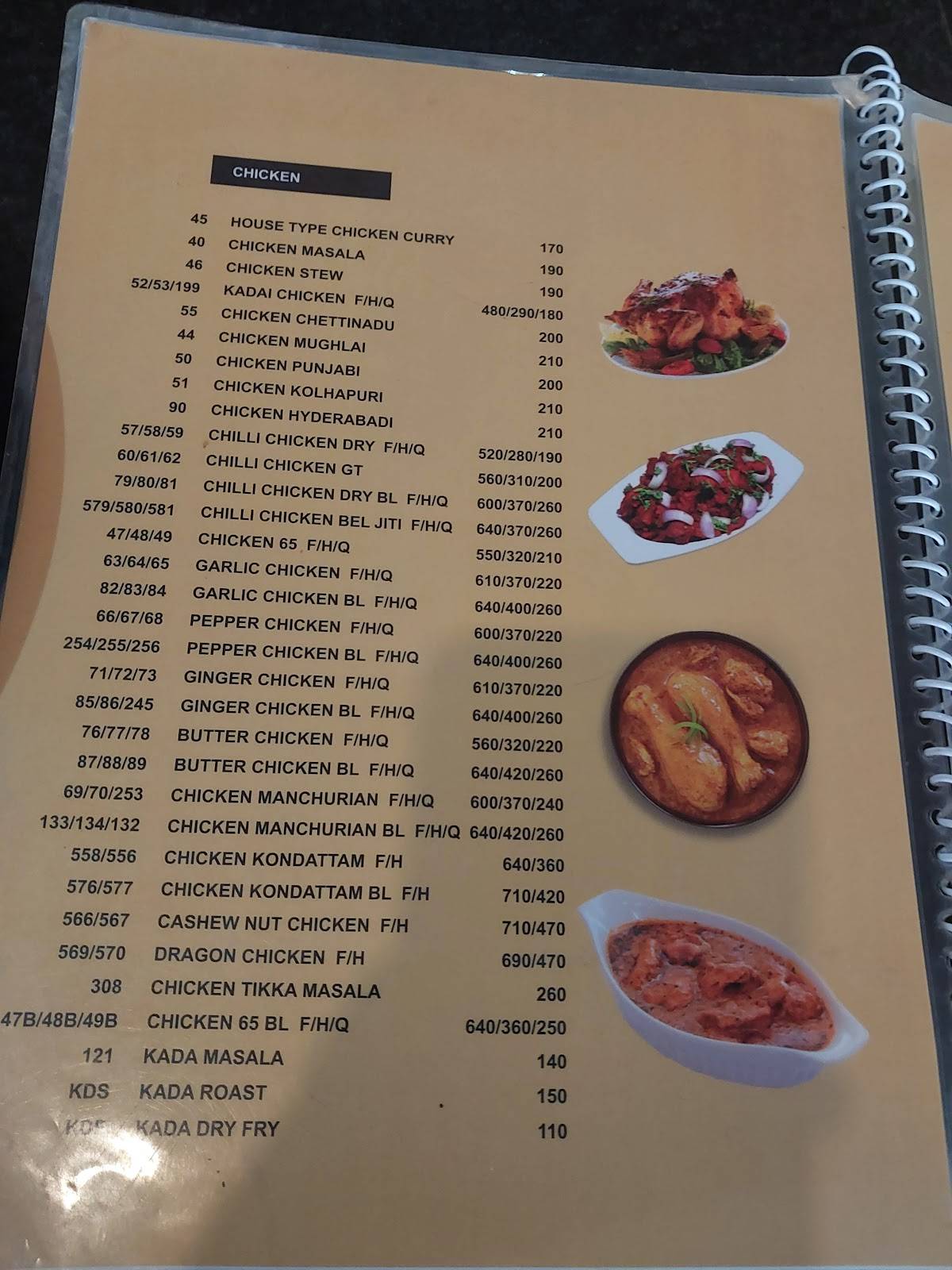 Menu at new malabar restaurant, Palakkad, QMF7+CH9