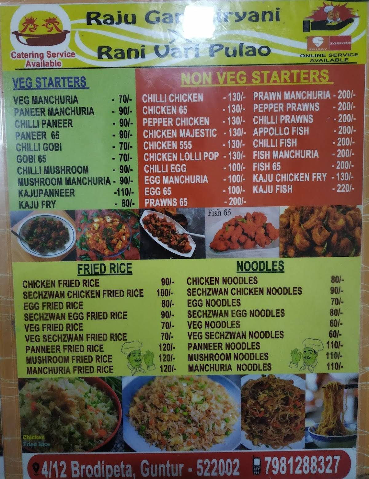 Menu at raju gare biryani and rani vare pulao, Guntur