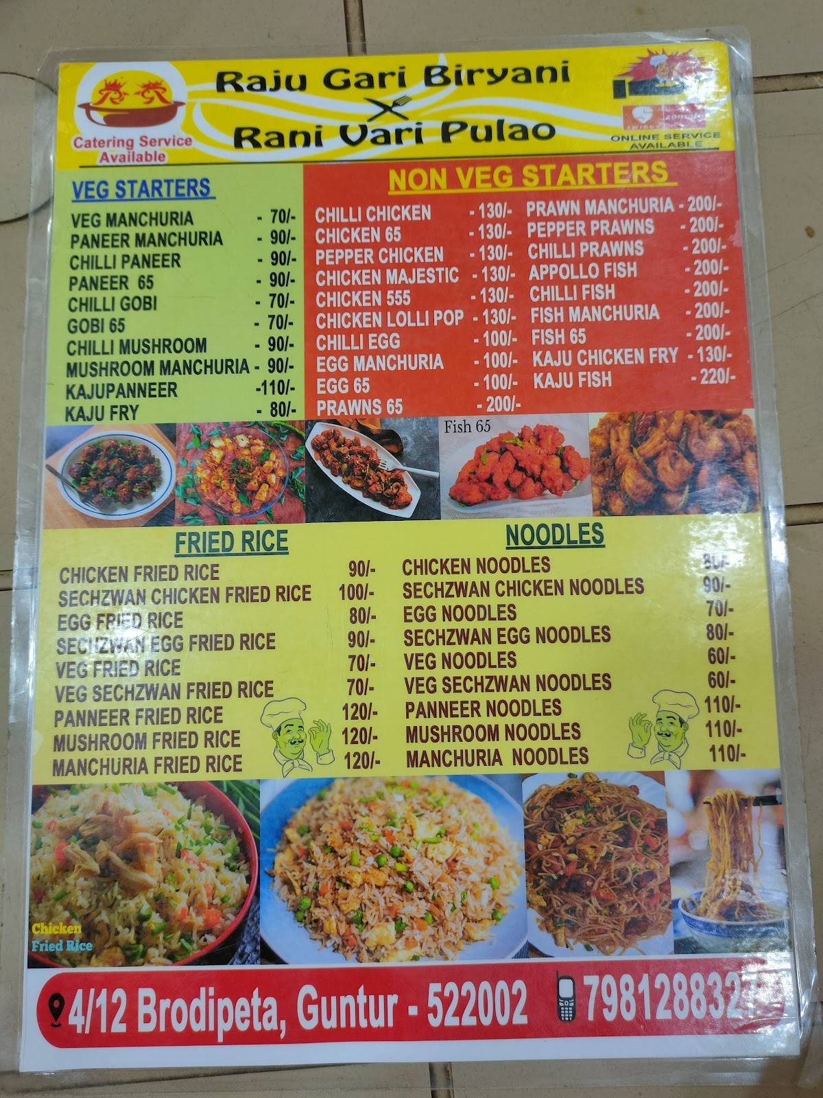 Menu at raju gare biryani and rani vare pulao, Guntur