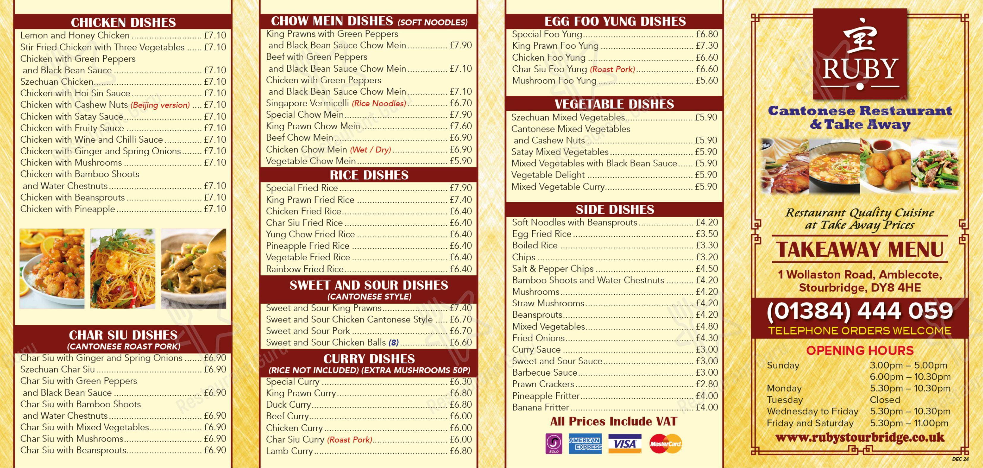 Menu at Ruby Cantonese Restaurant, Stourbridge