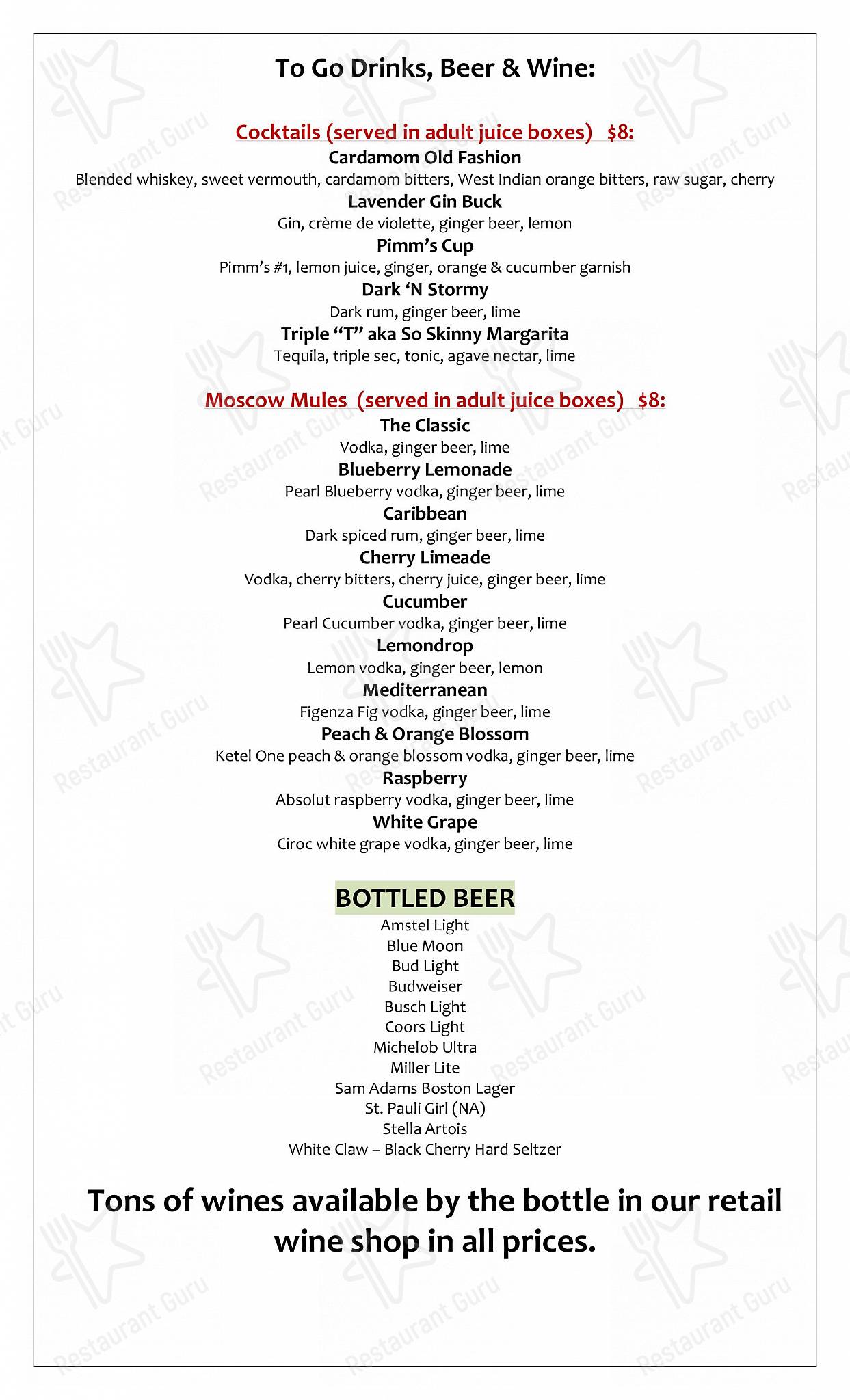 Menu at Rubaiyat Restaurant, Decorah