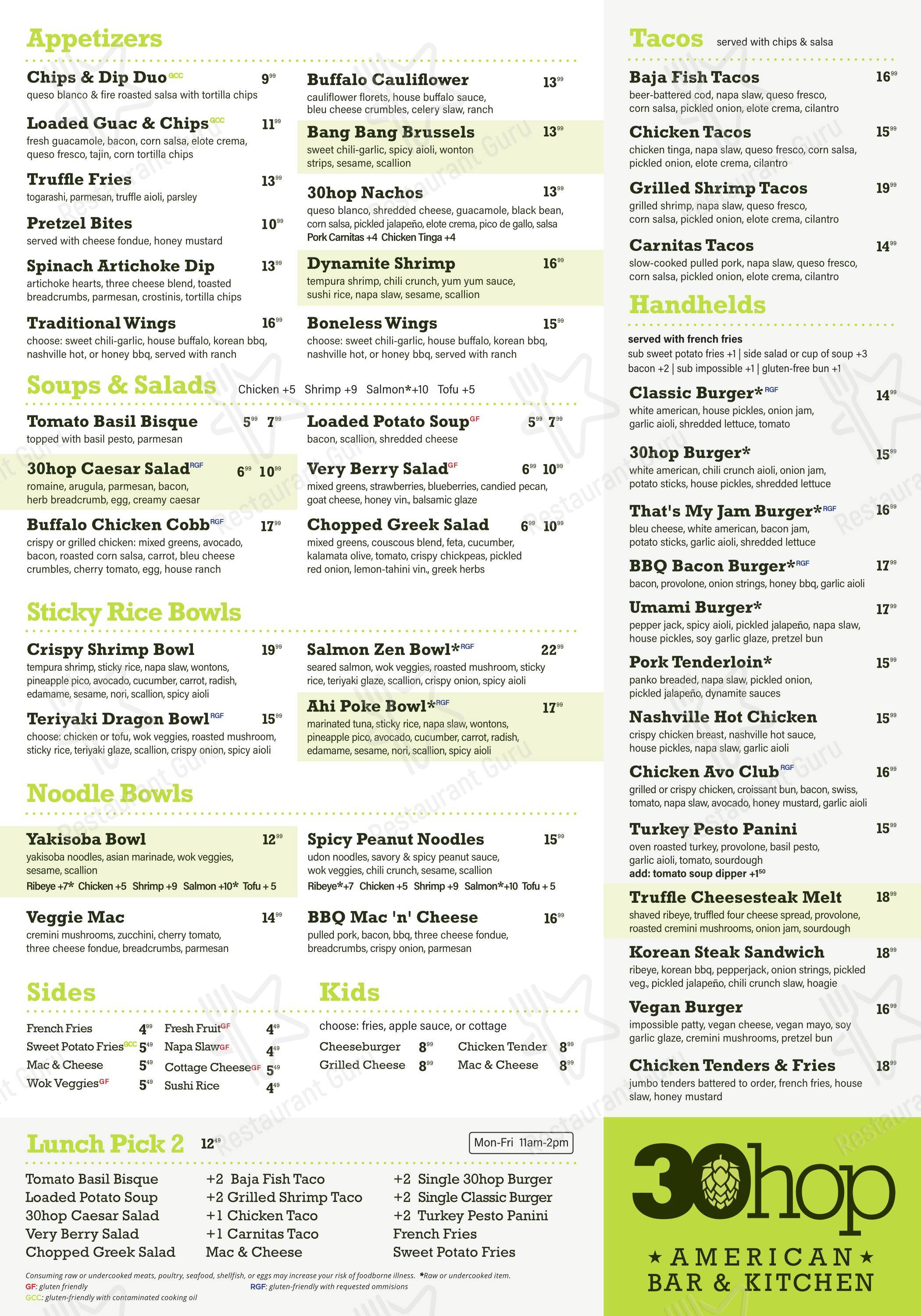 Menu at 30hop pub & bar, Coralville