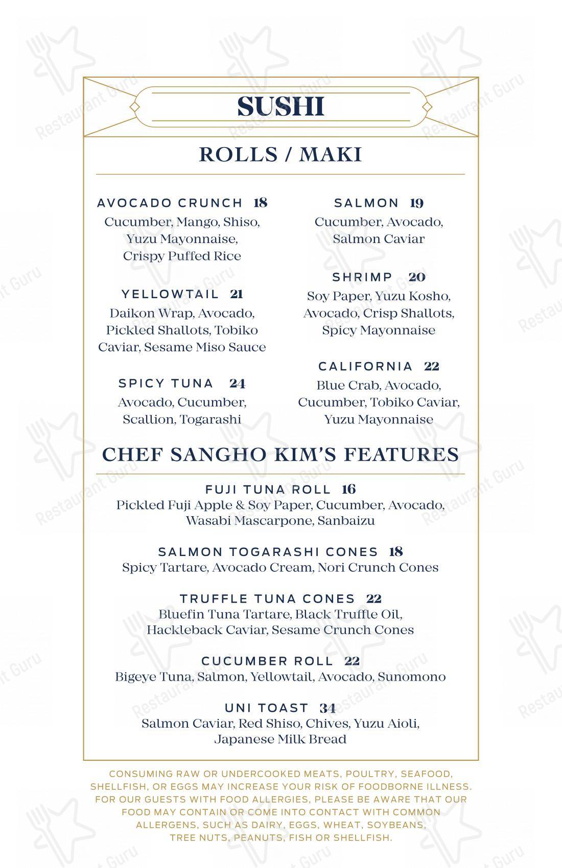 Menu at Crown Block restaurant, Dallas