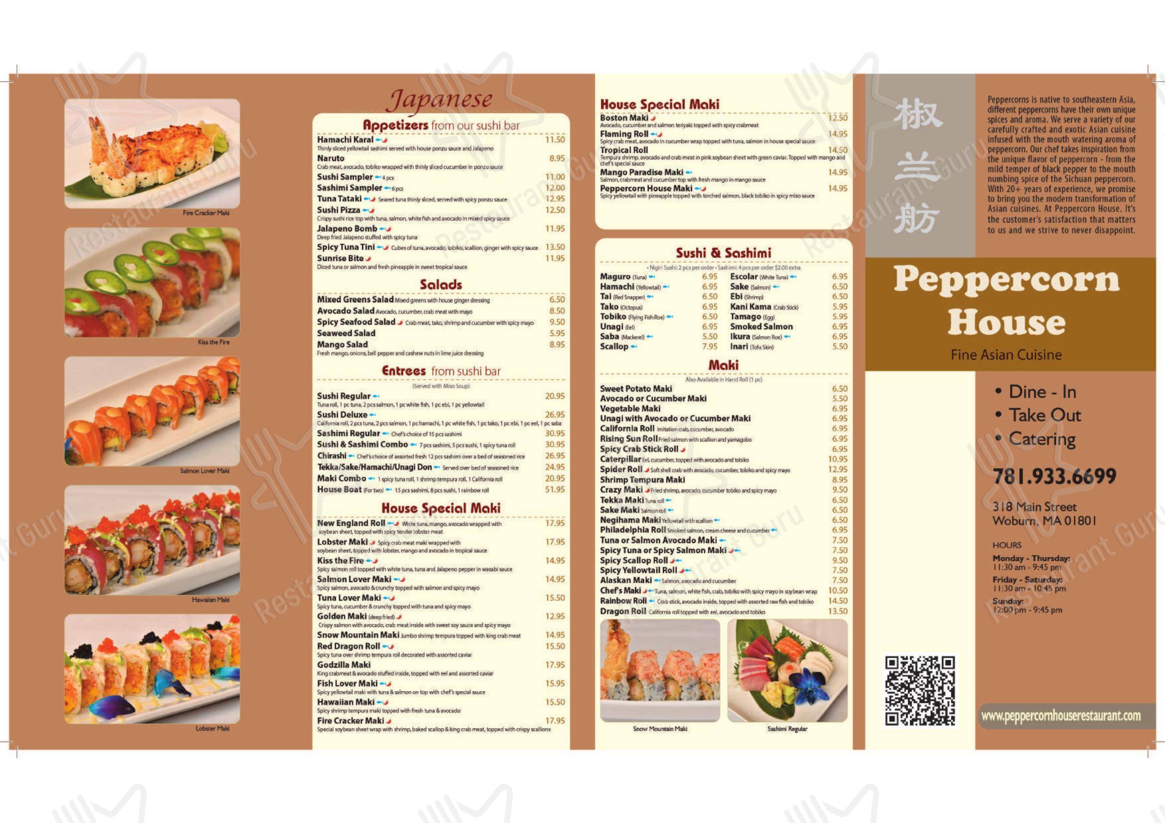 Menu at Peppercorn House restaurant, Woburn